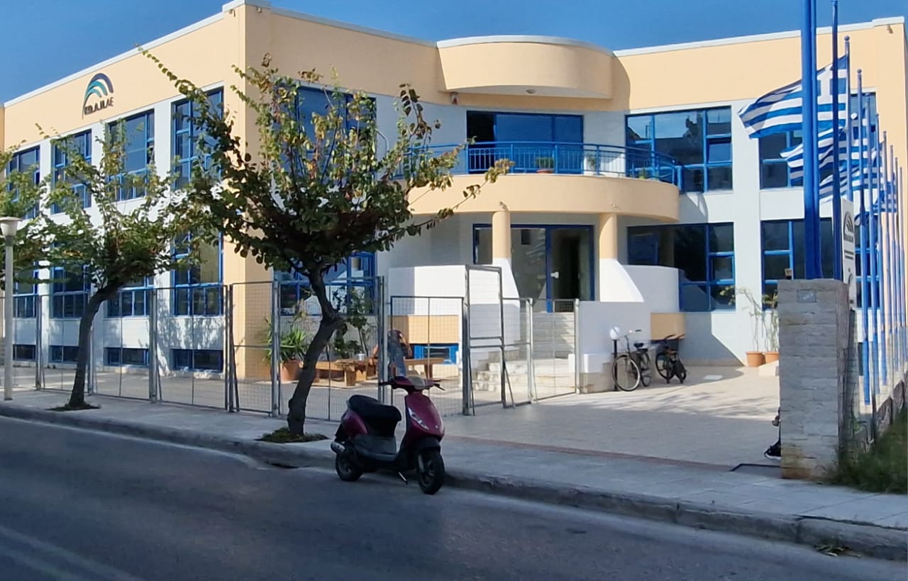 Ευχαριστήριο του 3ου Δημοτικού Σχολείου Κω στην Έπαρχο Ν. Σβύνου - vimatisko.gr