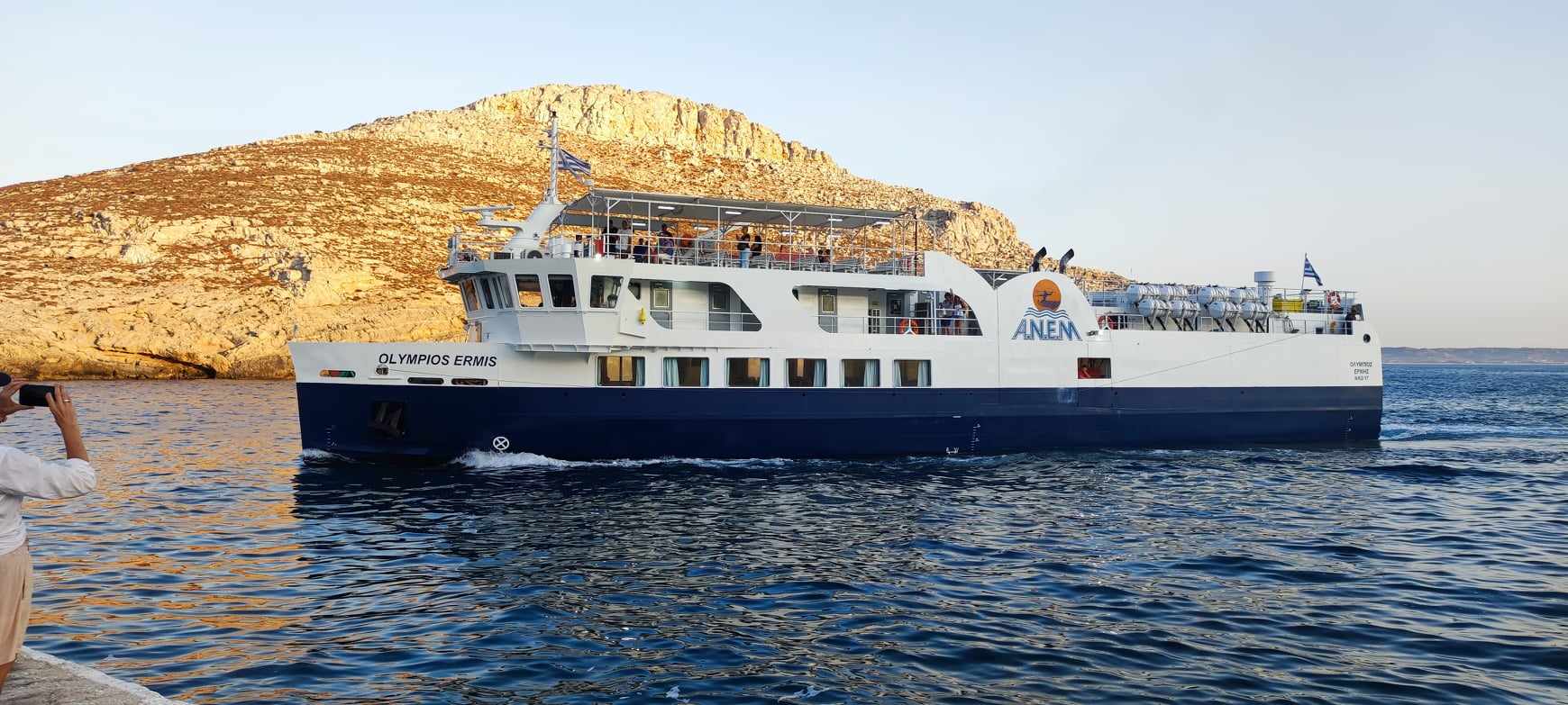 Προσκύνημα στην Παναγιά της Ψερίμου με το πλοίο "Ερμής" της ΑΝΕΜ στις 14/8 - vimatisko.gr