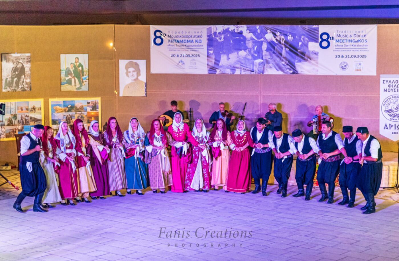 "Αρίων Κω": Ευχαριστήριο Μήνυμα για το 8ο Παραδοσιακό Μουσικοχορευτικό Αντάμωμα Κω - vimatisko.gr