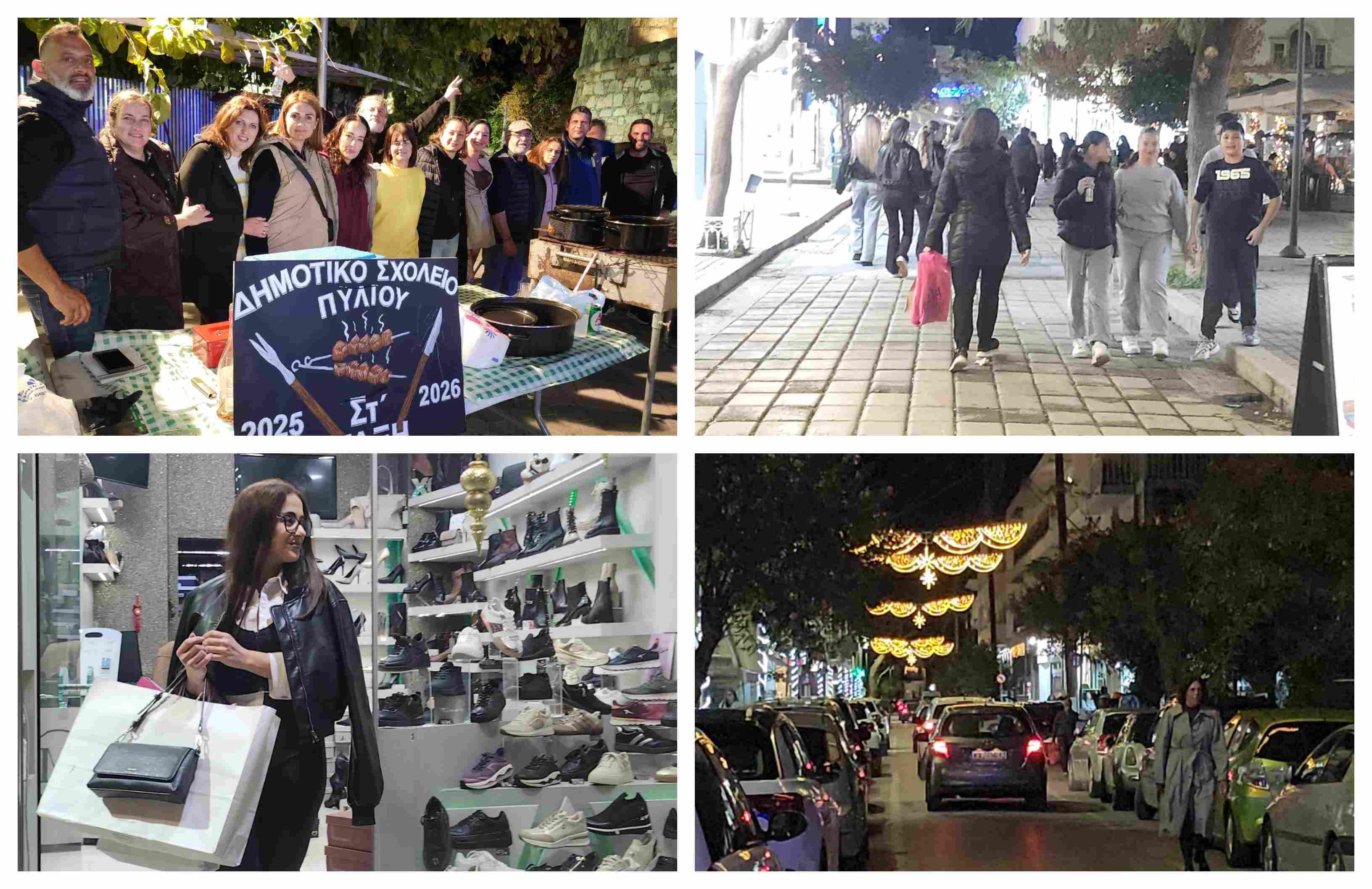 Κατώτερη των προσδοκιών η “Black Friday” στην Κω - vimatisko.gr