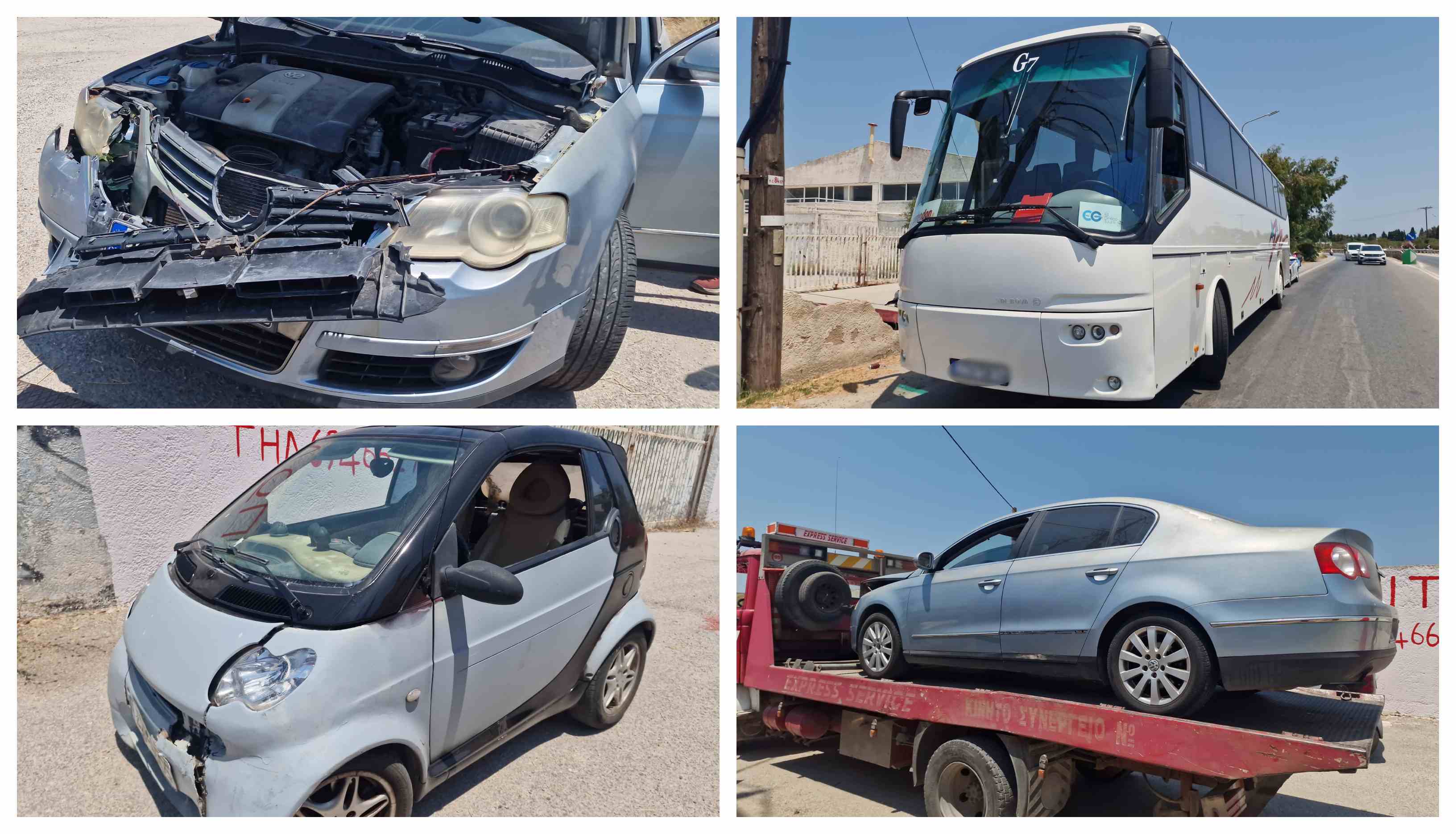 Tροχαίο στον Επαρχιακό – Σύγκρουση λεωφορείου με 2 αυτοκίνητα - vimatisko.gr