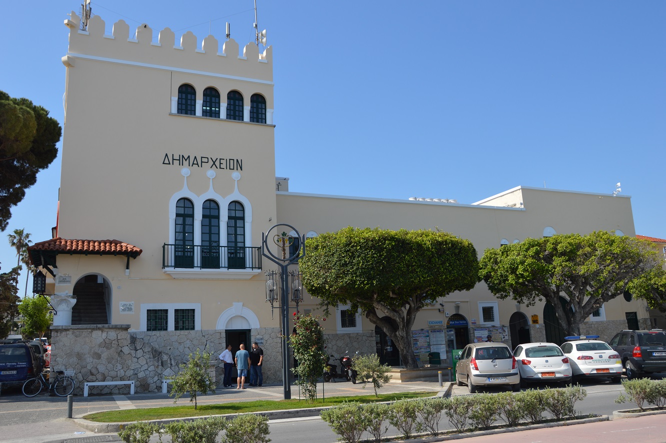 Μνημόνιο Συνεργασίας Δήμου Κω - Υπουργείου Τουρισμού για τον DMMO ...