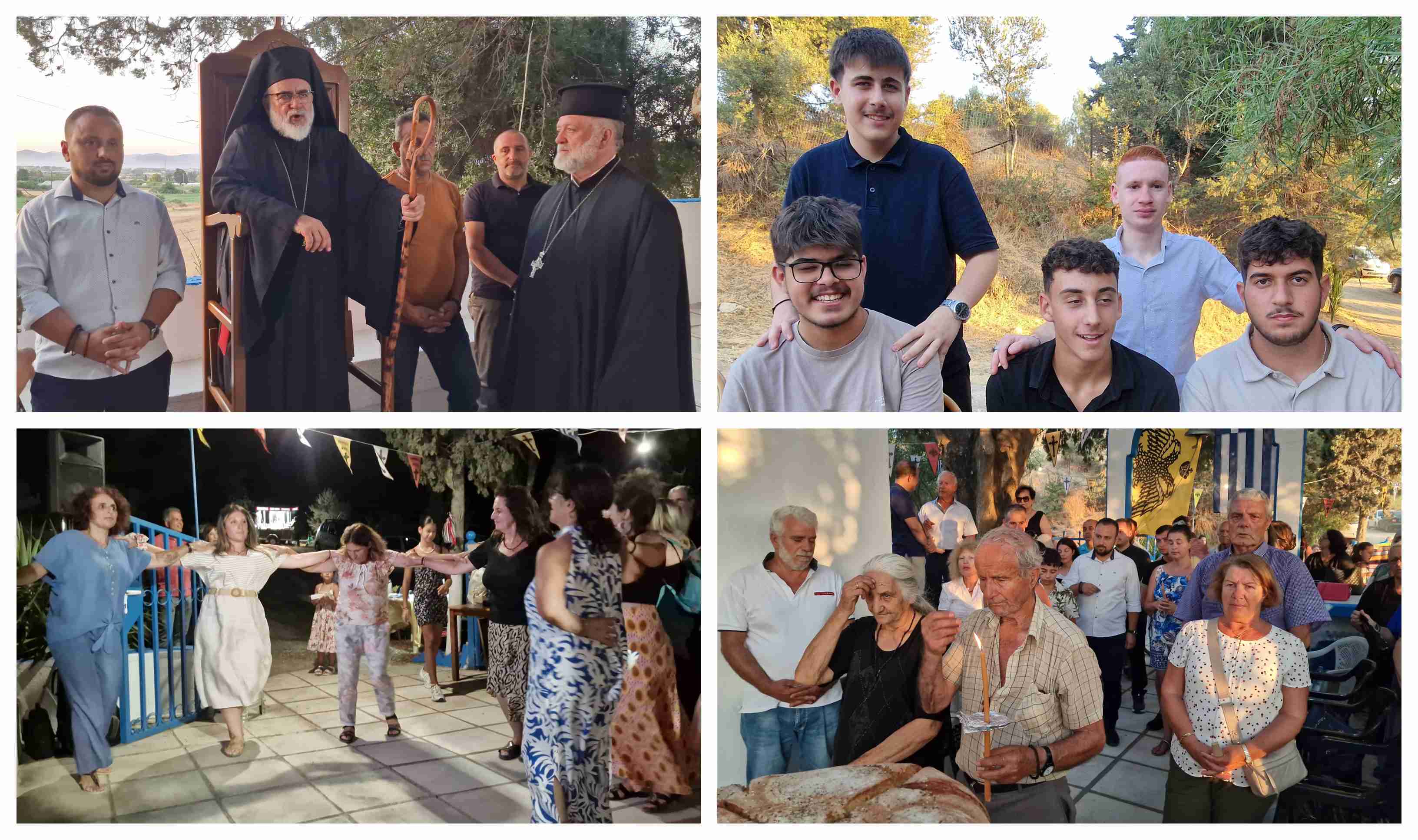 Γλέντι και χορός στο πανηγύρι του Αγίου Παντελεήμονα στο Πυλί - vimatisko.gr