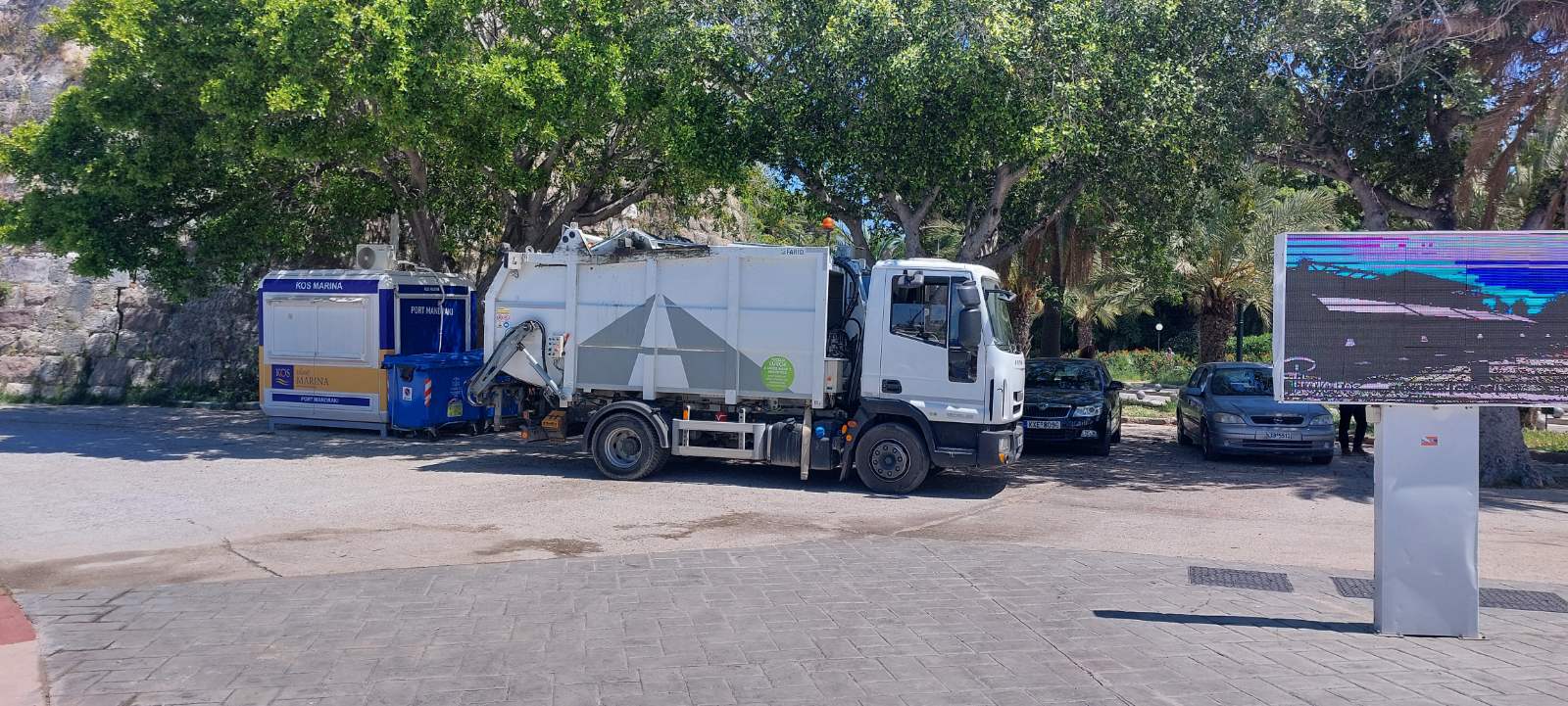 Η ΛΕΙΤΟΥΡΓΙΑ ΤΗΣ ΥΠΗΡΕΣΙΑΣ ΚΑΘΑΡΙΟΤΗΤΑΣ ΤΟΥ ΔΗΜΟΥ ΚΩ ΤΑ ΧΡΙΣΤΟΥΓΕΝΝΑ ...