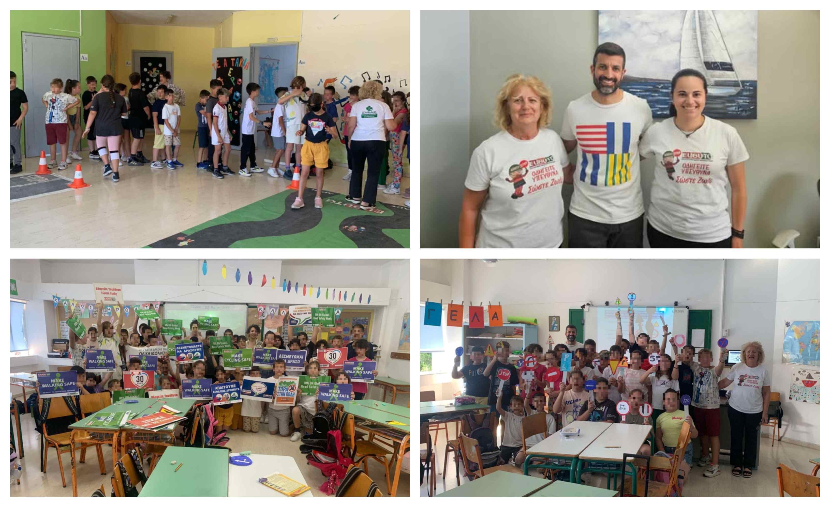 Στο 4ο Δημ. Σχολείο Κω η εκπαιδευτική ομάδα της Ε.Υ.ΘΥ.Τ.Α ΡΟΔΟΥ - vimatisko.gr