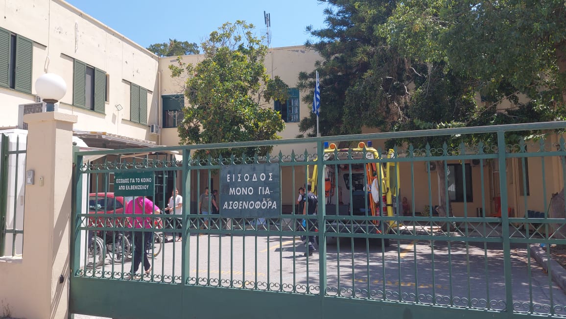 42χρονη εκπαιδευτικός στην Κω μεταφέρθηκε με αεροδιακομιδή σε κεντρικό ...