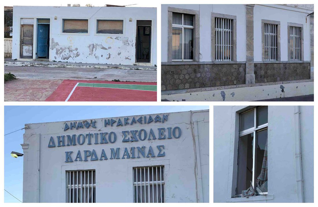 ΦΙΛΗΤΑΣ: ΑΞΙΟΠΟΙΗΣΗ ΚΑΙ ΑΝΑΔΕΙΞΗ ΤΟΥ ΙΣΤΟΡΙΚΟΥ ΔΗΜΟΤΙΚΟΥ ΣΧΟΛΕΙΟΥ ...