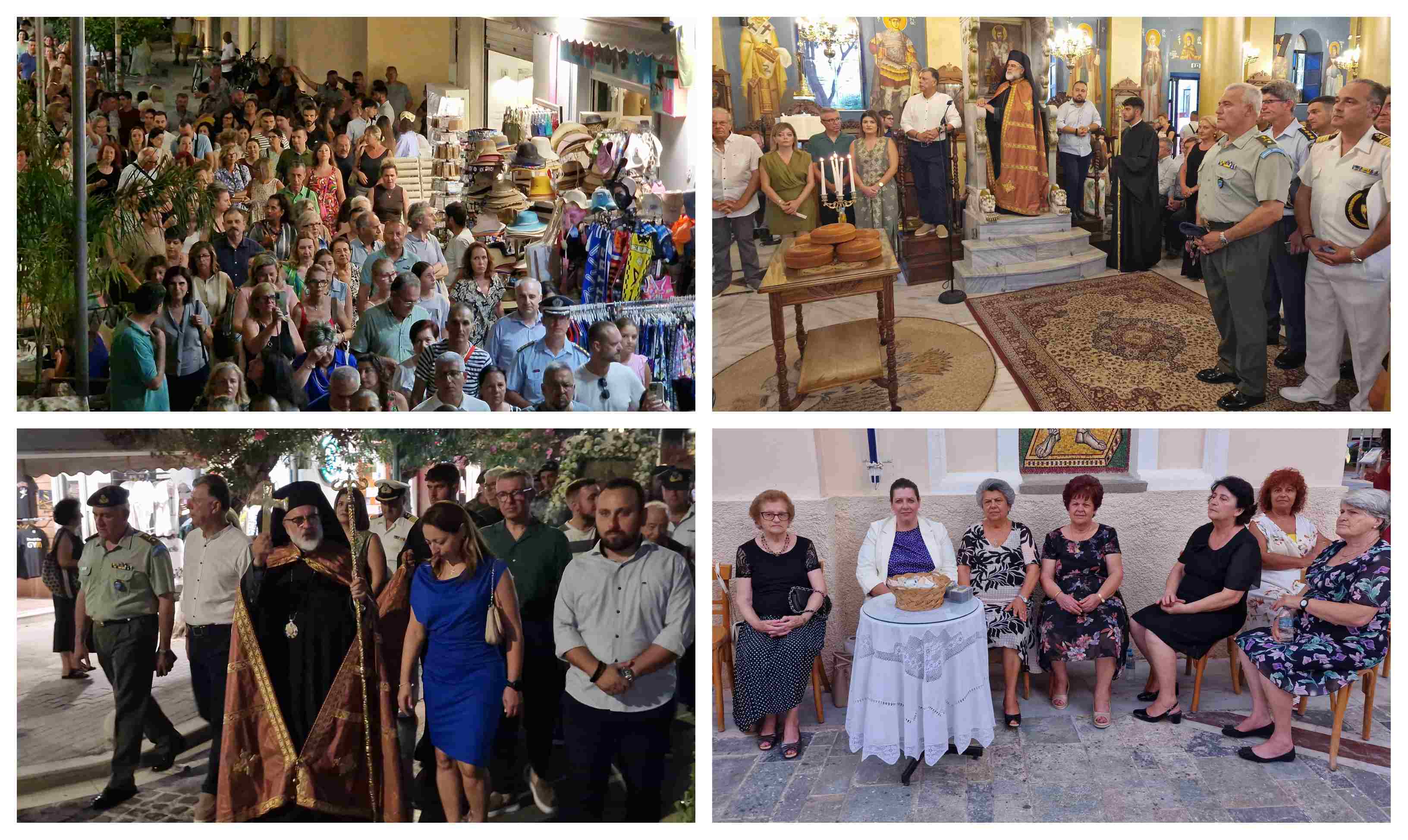 Πλήθος προσκυνητών στον εσπερινό για τον εορτασμό της Αγ. Παρασκευής στην πόλη της Κω - vimatisko.gr