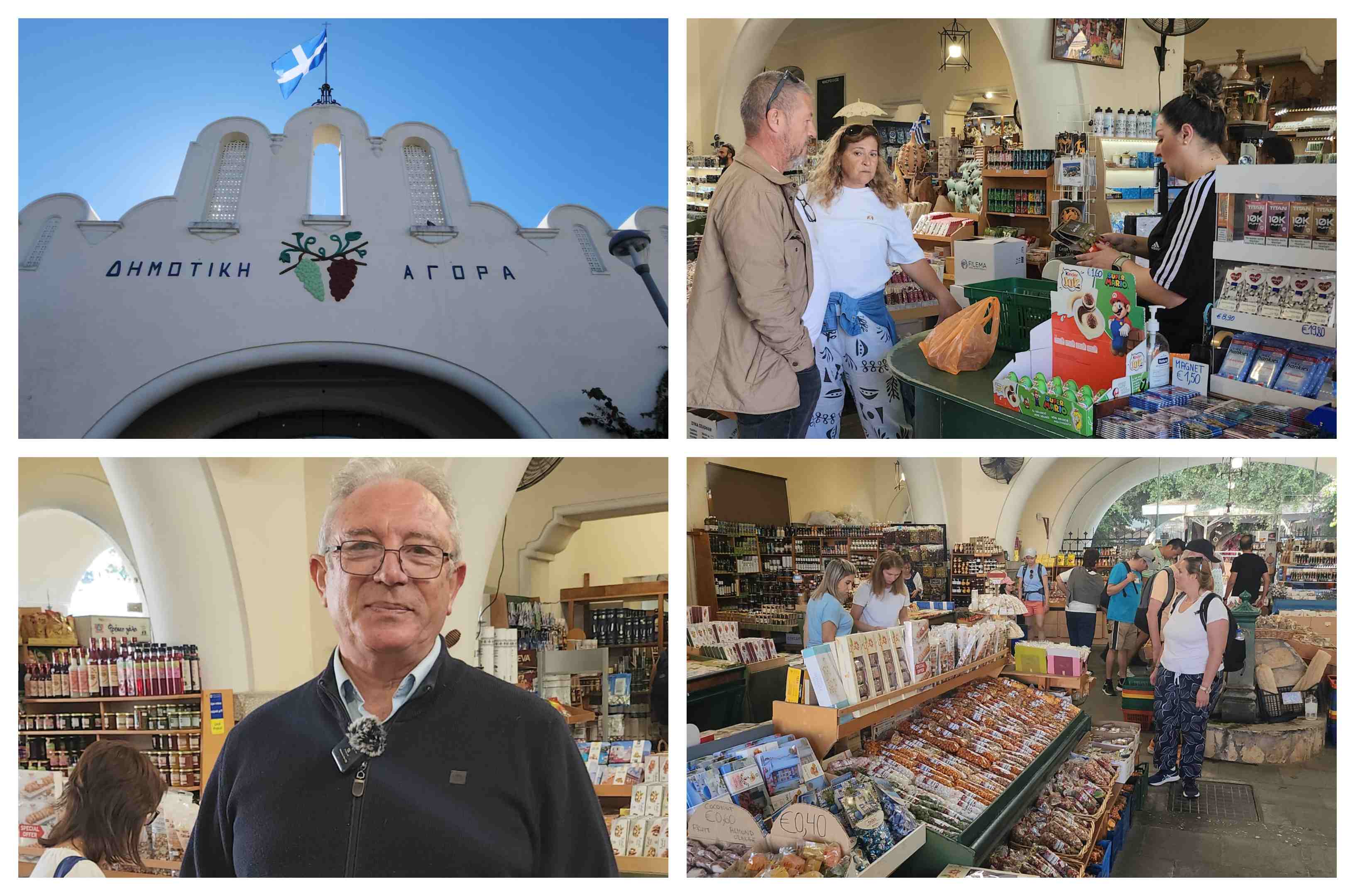 Ικανοποιητική η σεζόν για τις επιχειρήσεις στη Δημοτική Αγορά Κω - vimatisko.gr