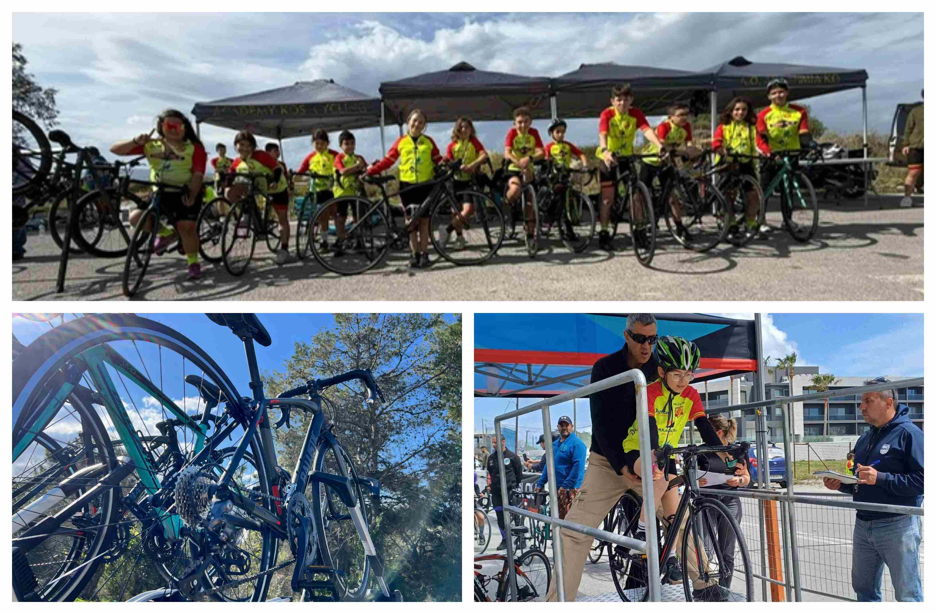 ΑΚΑΔΗΜΙΑ ΚΩ: ΔΩΡΕΑΝ ΜΑΘΗΜΑΤΑ ΠΟΔΗΛΑΣΙΑΣ ΚΑΙ ΝΕΑ ΑΓΩΝΙΣΤΙΚΑ ΠΟΔΗΛΑΤΑ - vimatisko.gr