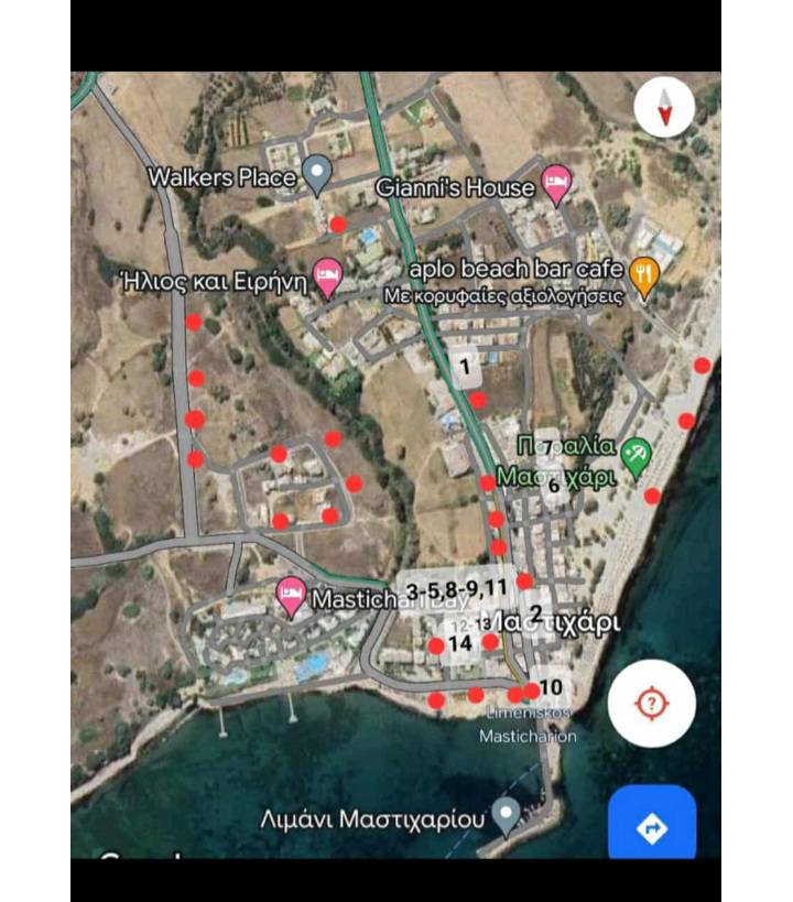 "Μαστιχάρι Δράσις": Τα θέματα που συζητήσαμε στη συνάντησή μας με τον Δήμαρχο Κω - vimatisko.gr