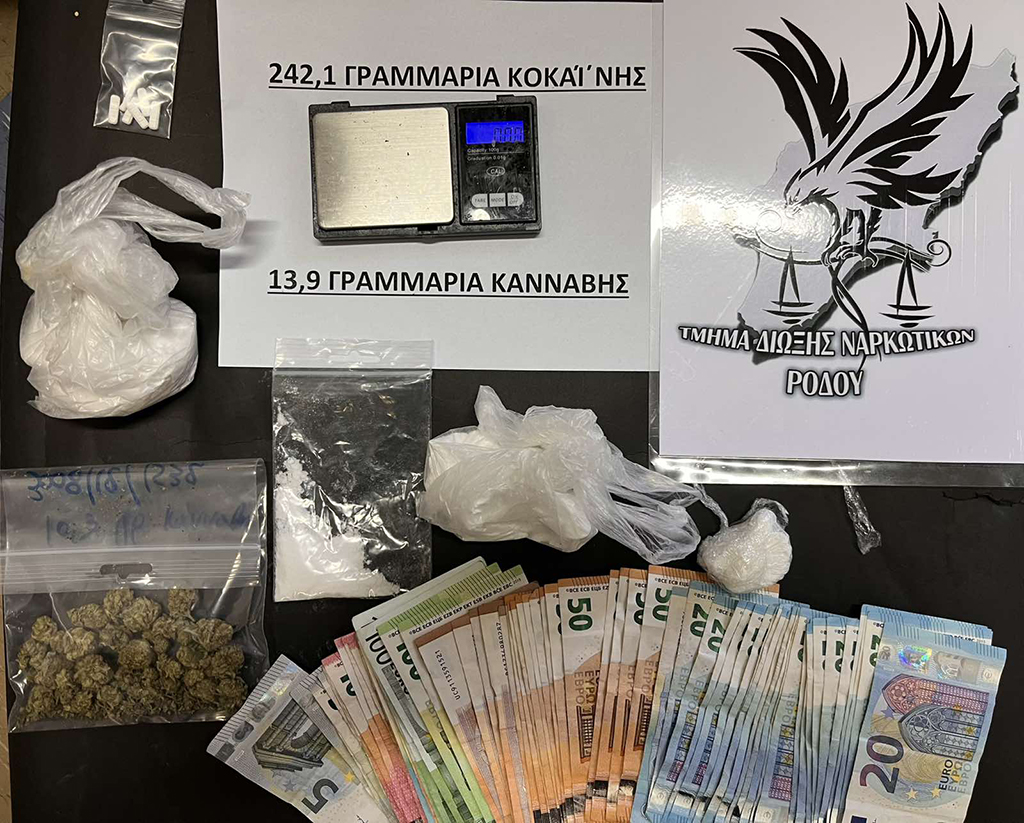 Δύο 17χρονοι μαθητές στη Ρόδο συνελήφθησαν για διακίνηση κοκαΐνης - vimatisko.gr