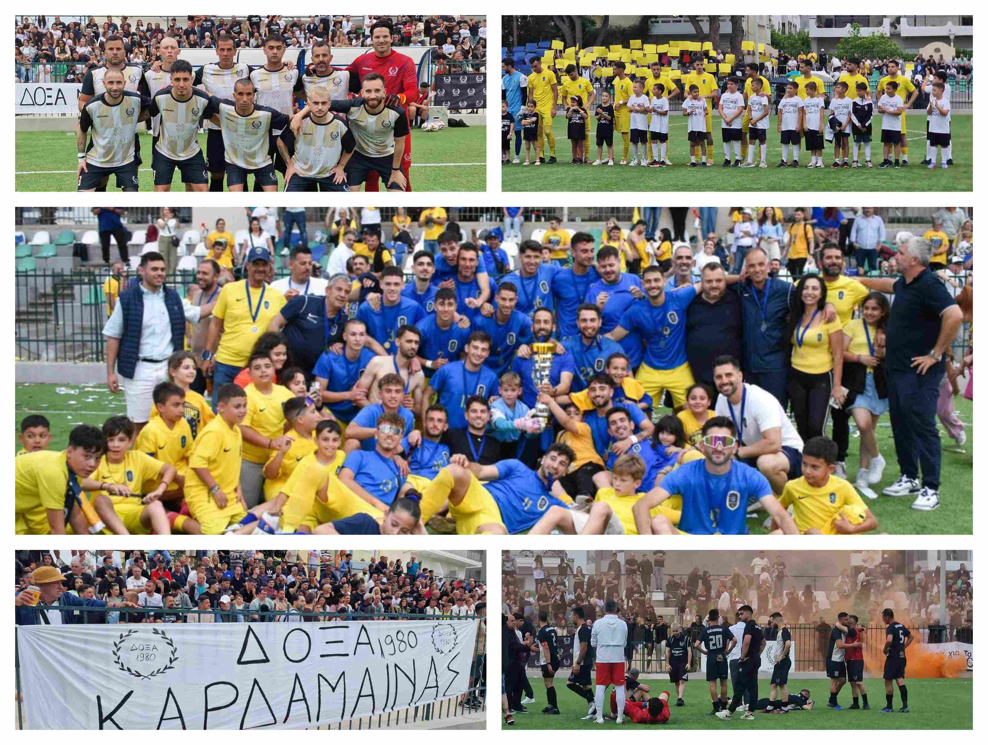 To πάλεψε αλλά δεν τα κατάφερε η Δόξα Κ. - Κυπελλούχος Δωδεκανήσου ο Απόλλων Καλυθιών - vimatisko.gr