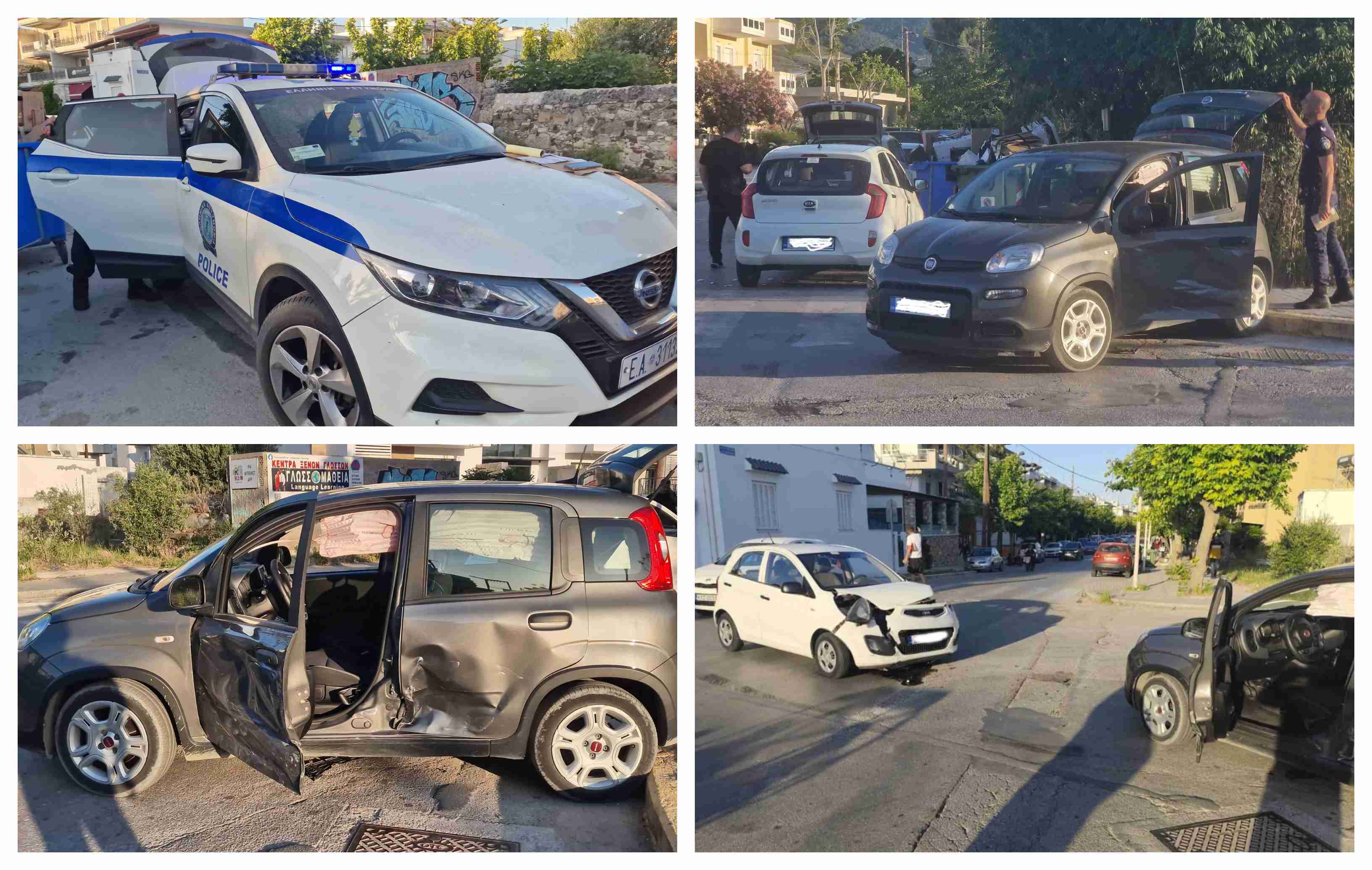 Tροχαίο ατύχημα στην πόλη με σύγκρουση 2 ΙΧ αυτοκινήτων - vimatisko.gr