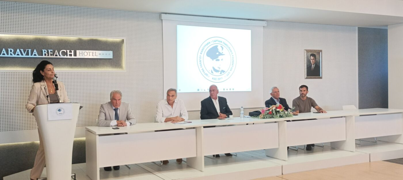 ΕΥΧΑΡΙΣΤΗΡΙΟ ΤΟΥ ΙΔΡΥΜΑΤΟΣ ΦΑΝΟΥΡΑΚΗ ΓΙΑ ΤΗΝ ΕΚΔΗΛΩΣΗ ΒΡΑΒΕΥΣΗΣ ΤΩΝ ...