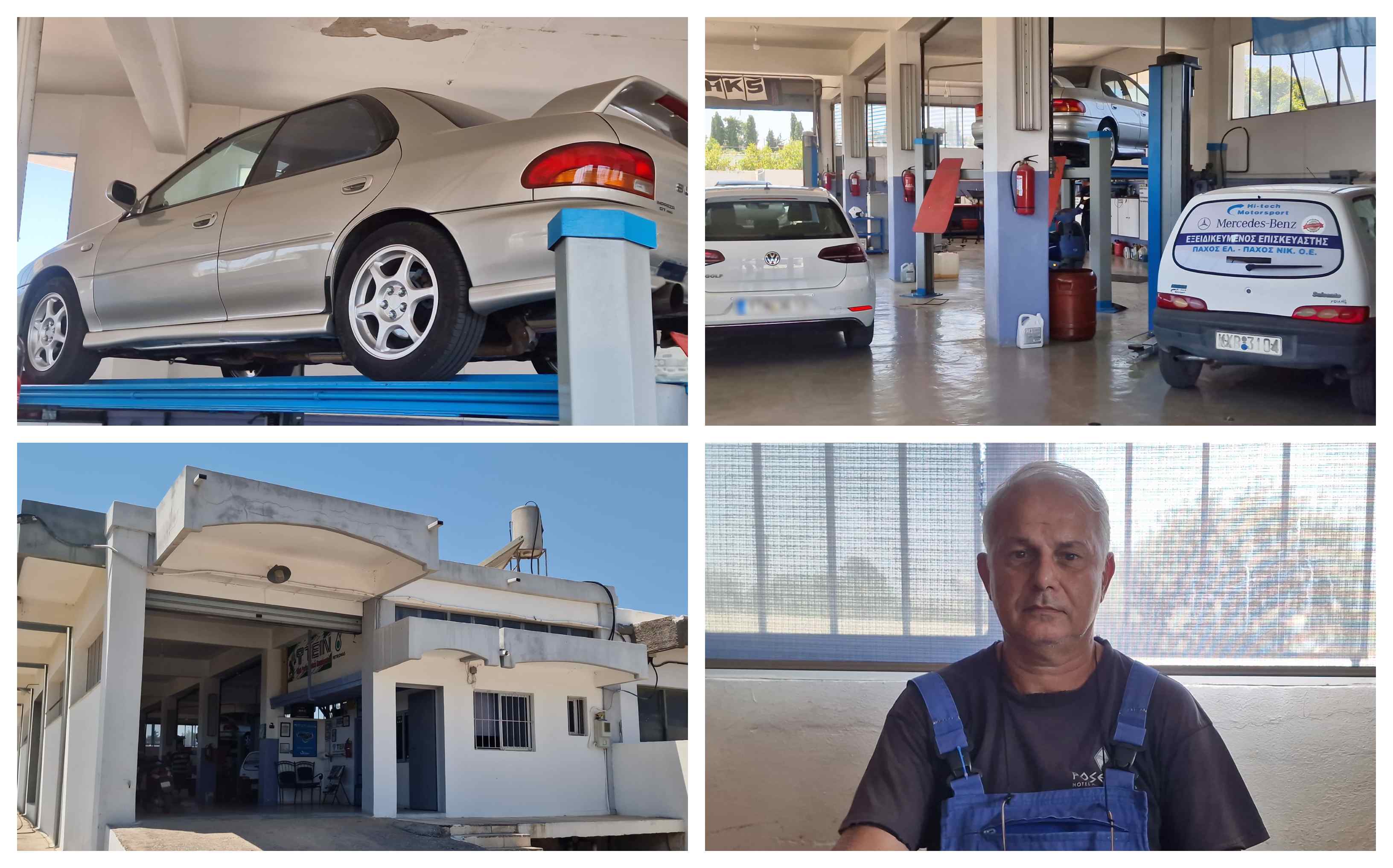 Ο κ. Λ. Πάχος ιδιοκτήτης συνεργείου οχημάτων στην Κω μιλάει για τα ...