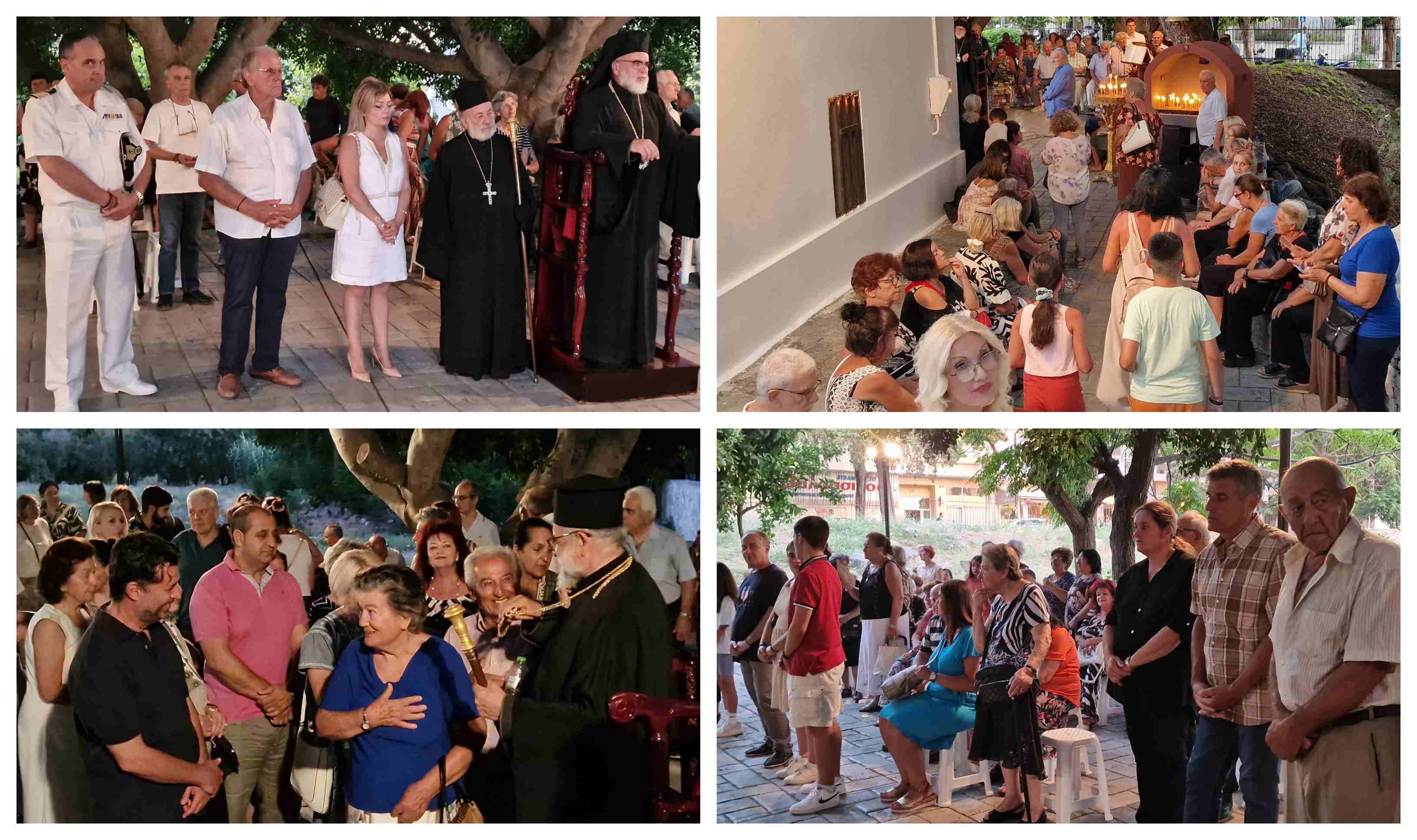 Με λαμπρότητα ο εσπερινός της εορτής της Αγίας Άννας στην πόλη της Κω ...