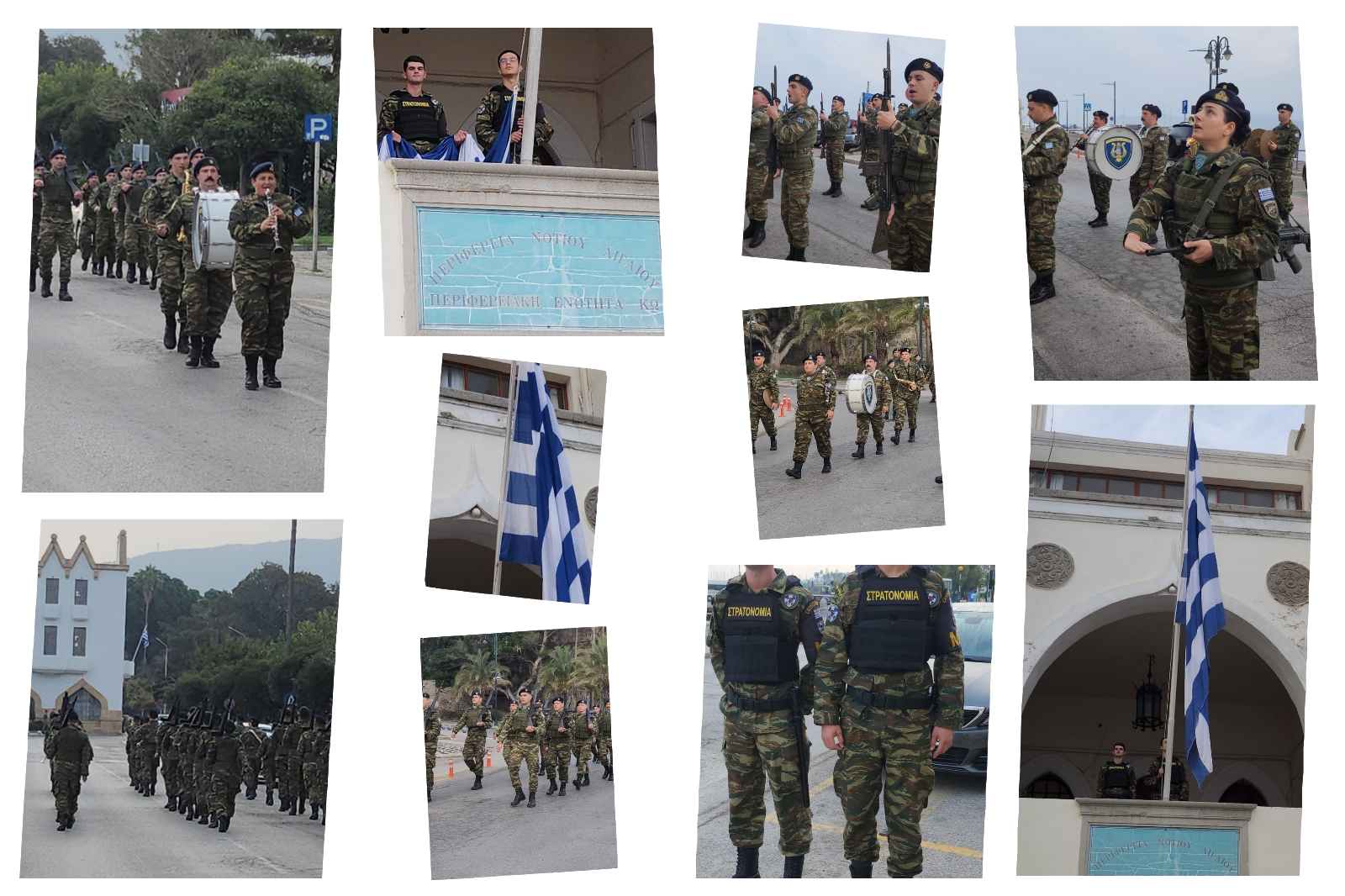 Έπαρση της Σημαίας στο Διοικητήριο Κω - vimatisko.gr