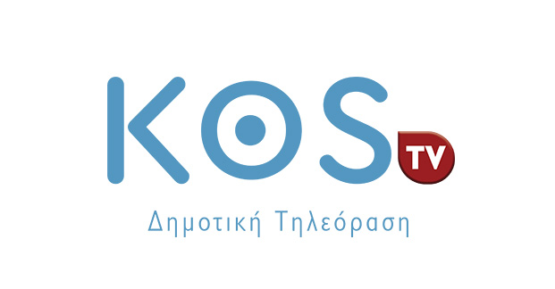 Σωματείο Ιδιωτικών Υπαλλήλων & εμποροϋπαλλήλων Κω: Απαράδεκτες οι συνθήκες εργασίας των ...