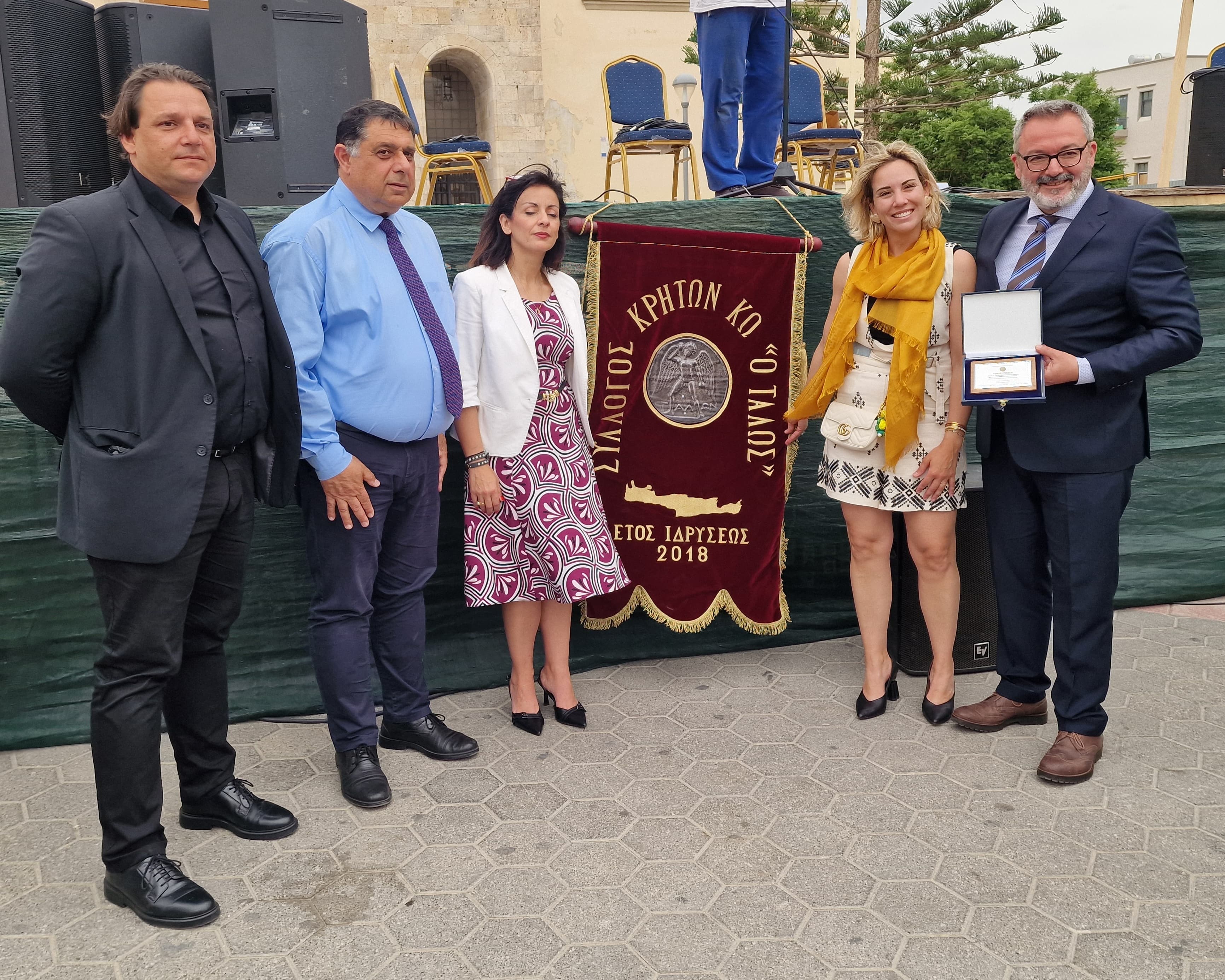 O Σύλλογος Κρητών ΚΩ “Ο ΤΑΛΩΣ” τίμησε τον ιδρυτή και πρόεδρο της Grecotel Νίκο Δασκαλαντωνάκη ...