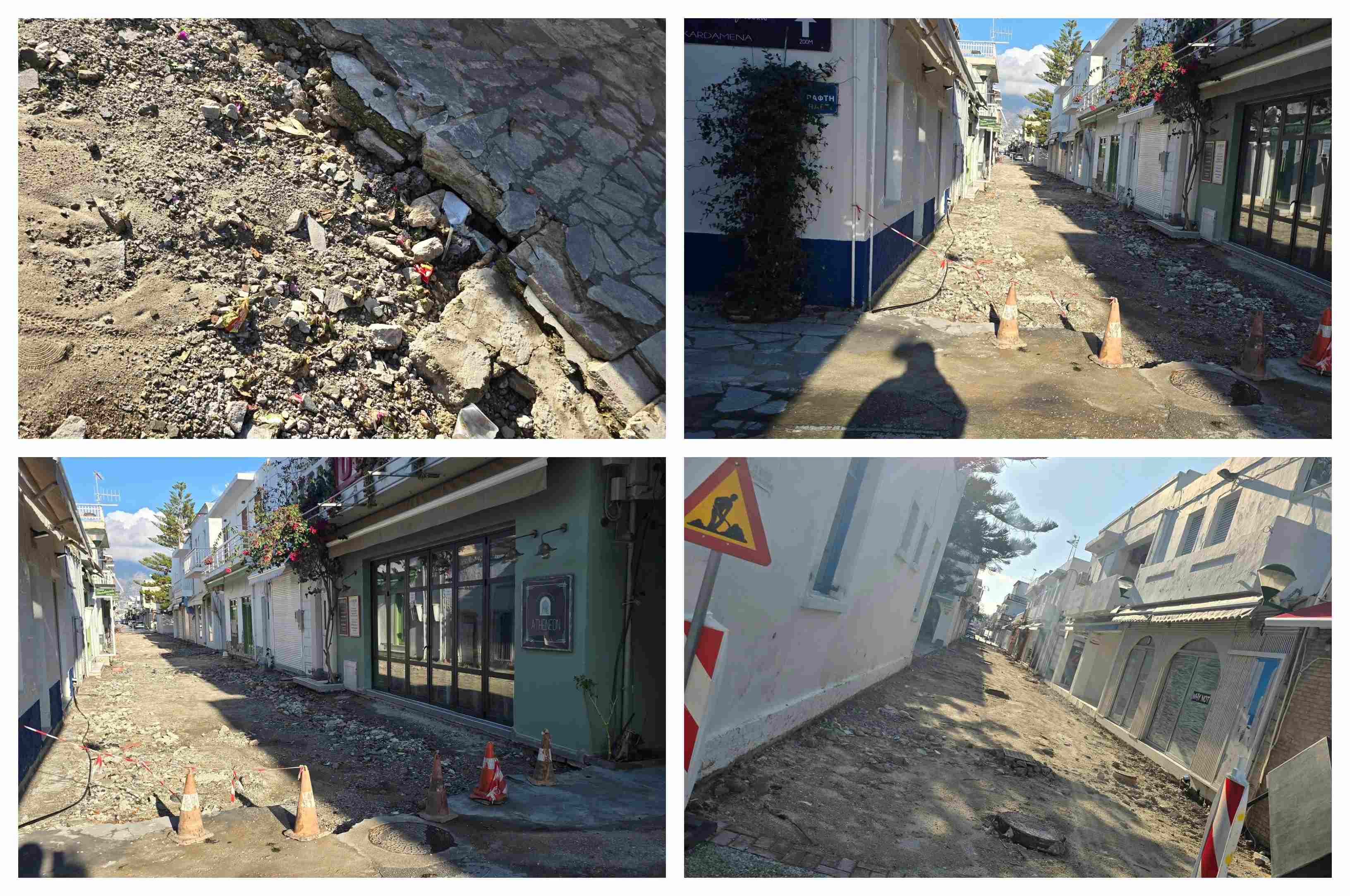 Ανησυχία των κατοίκων της Καρδάμαινας για την παύση εργασιών στο Χωριό - vimatisko.gr