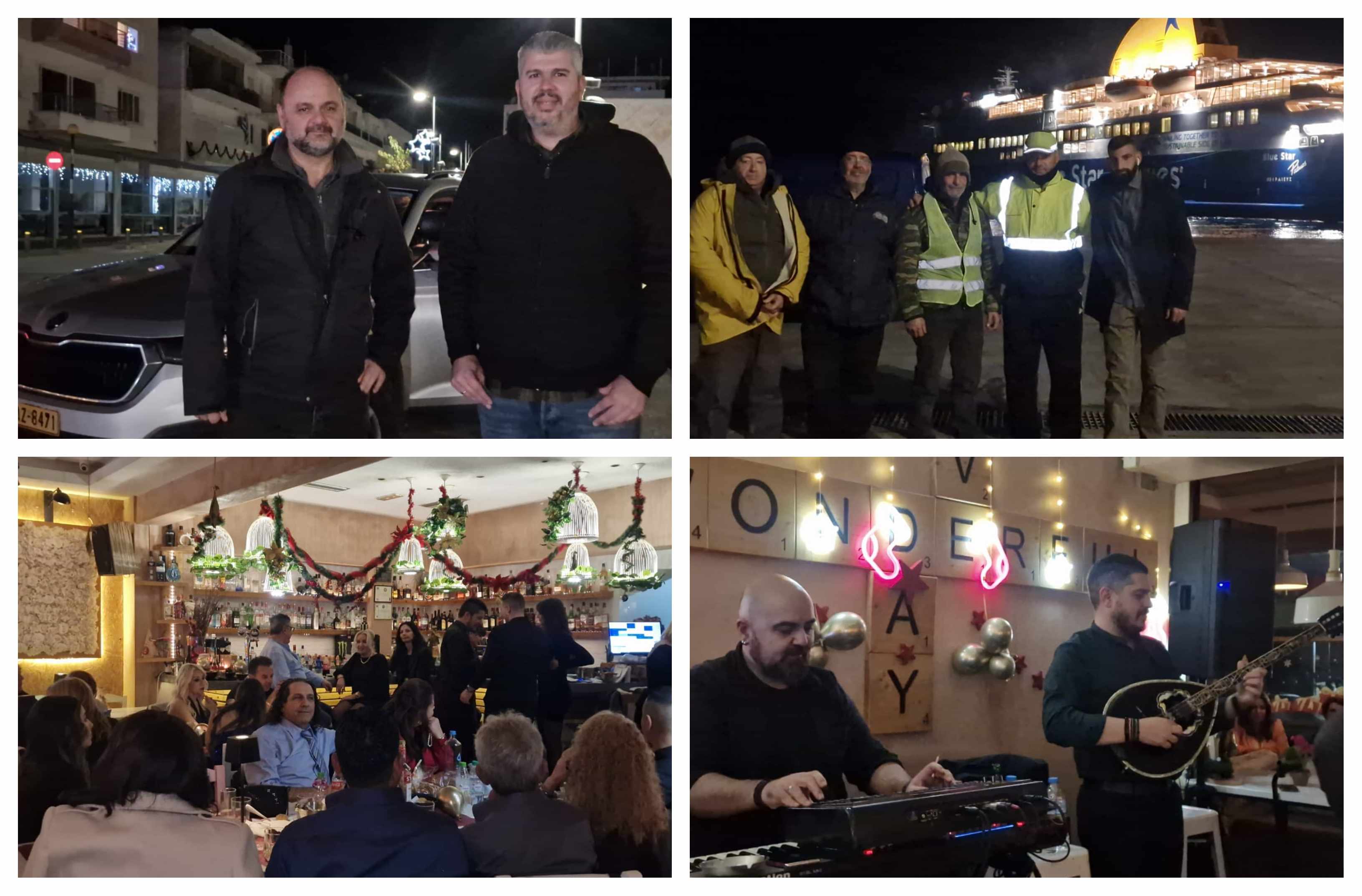 Πως πέρασαν οι Κώοι τις πρώτες ώρες της νέας χρονιάς - Άλλοι στα μπουζούκια και άλλοι στη ...