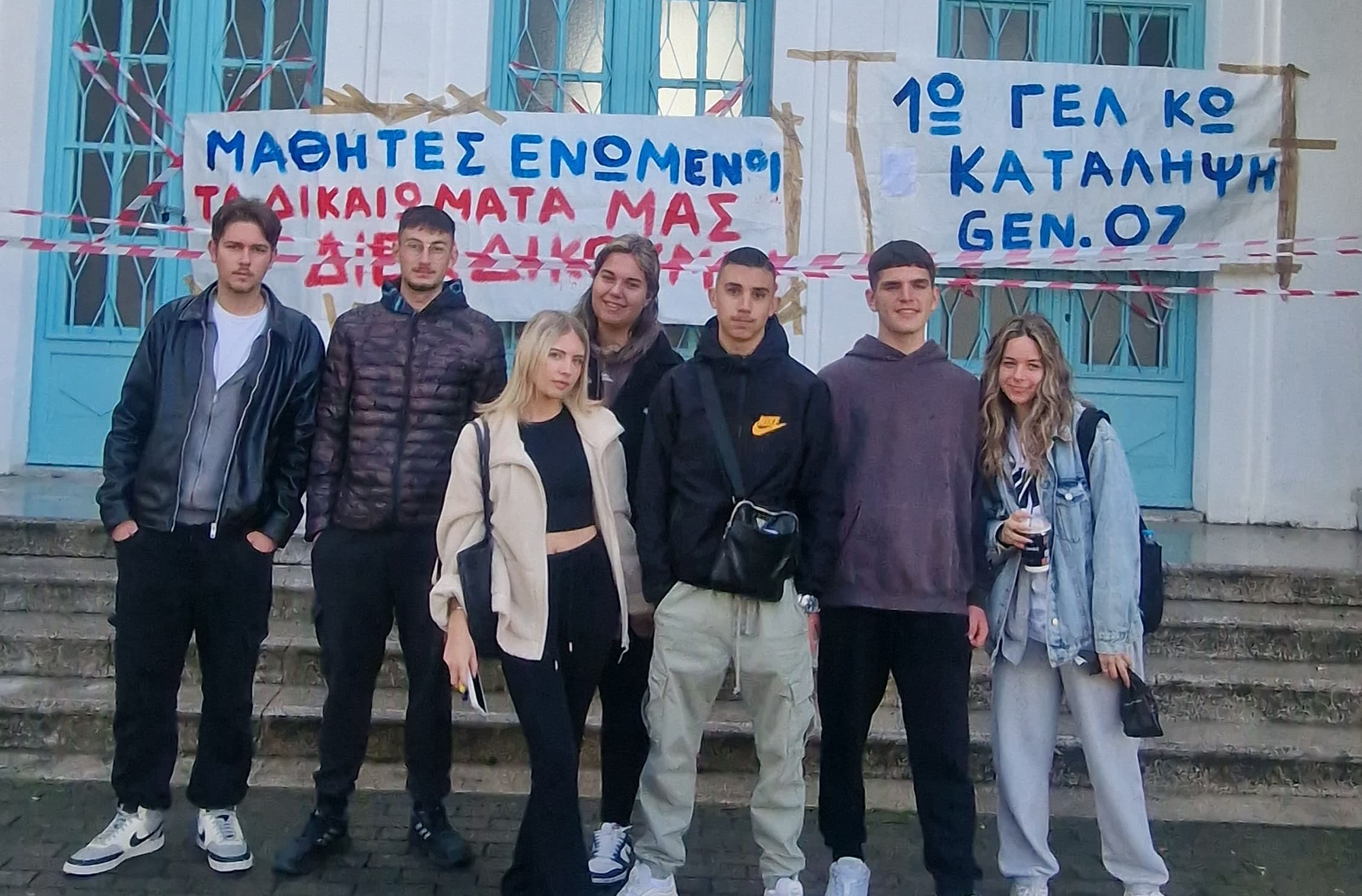 Υπό κατάληψη το Ιπποκράτειο Λύκειο Κω – Ποια τα αιτήματα των μαθητών - vimatisko.gr