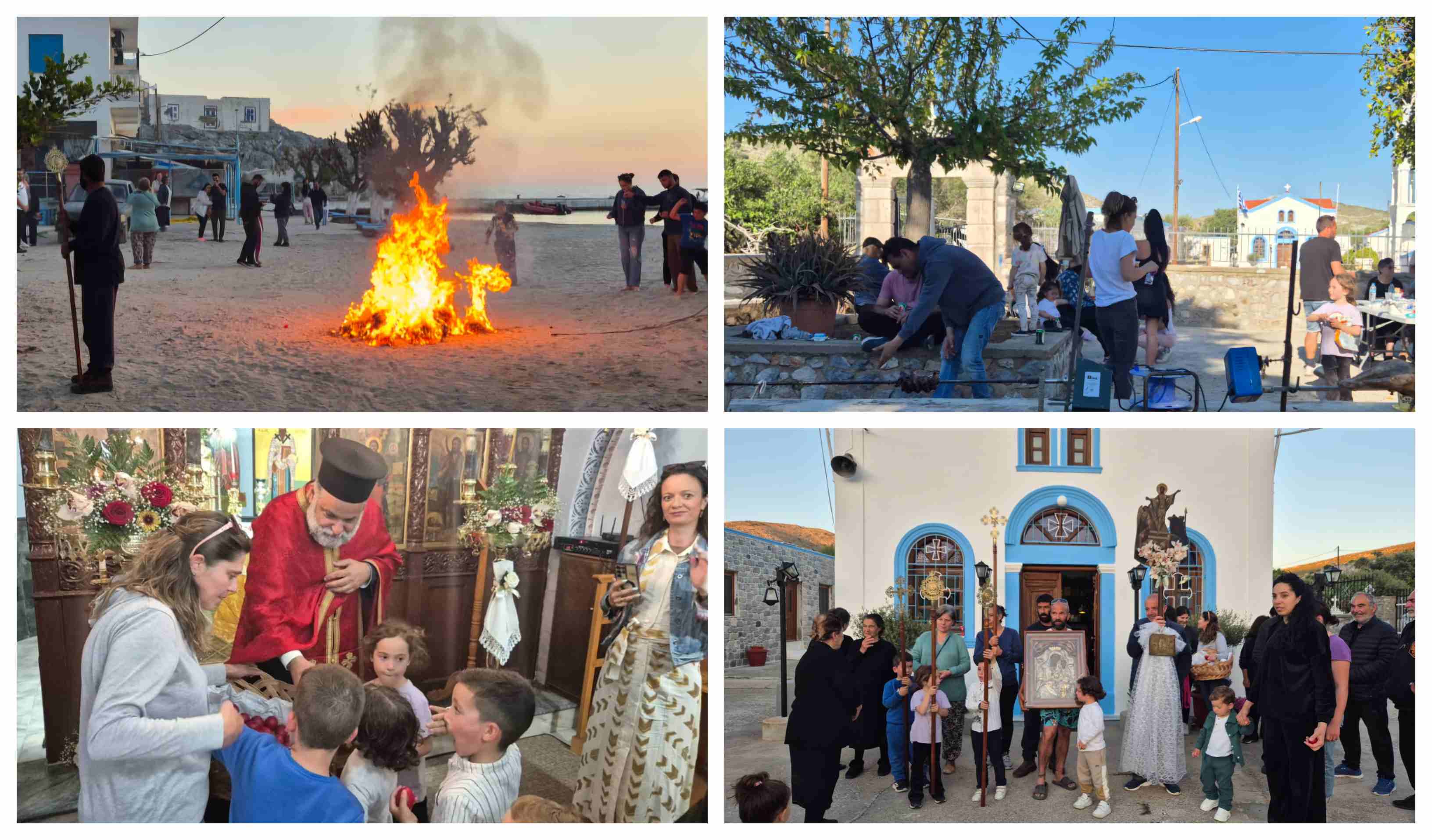 Μοναδικό το Πάσχα στην Ψέριμο… - vimatisko.gr