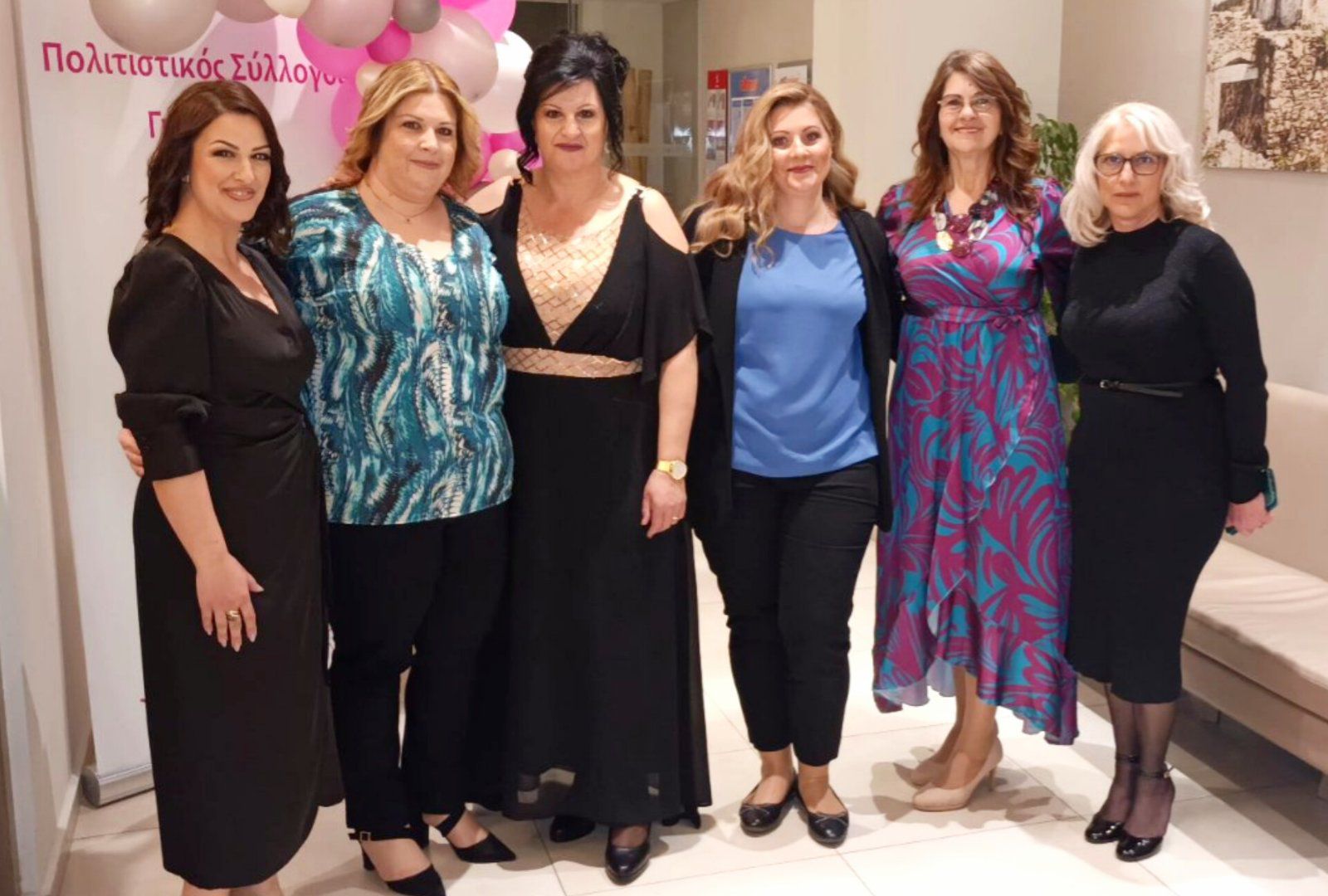 Ευχαριστήριο του Σ/γου Γυναικών Πυλίου "Αναξίκλεια" για την χοροεσπερίδα - vimatisko.gr