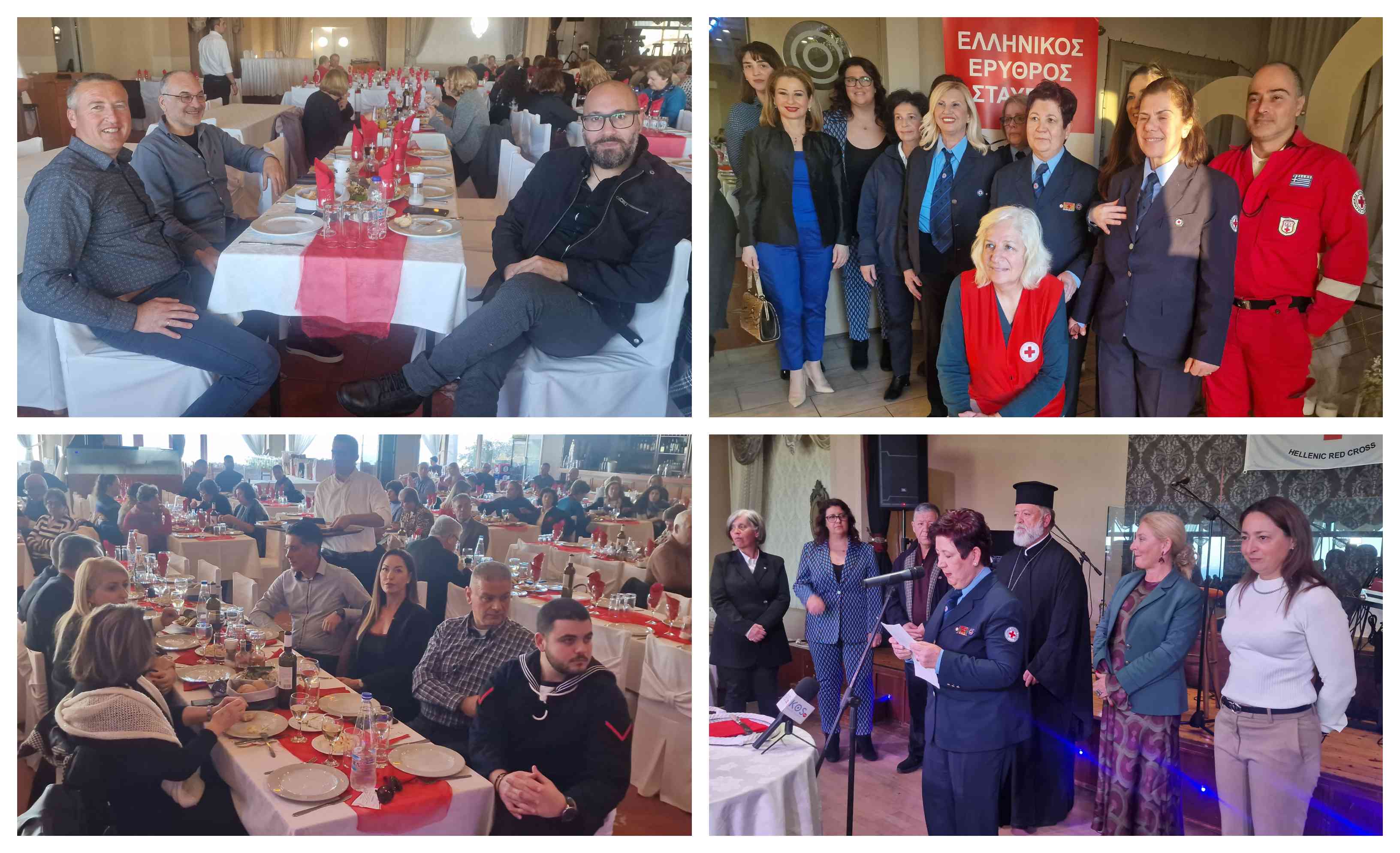 O Ερυθρός Σταυρός Κω έκοψε την πίτα του - vimatisko.gr