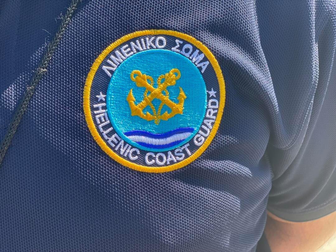 ΛΙΜΕΝΙΚΟ ΣΩΜΑ ΚΩ: ΑΝΑΚΟΙΝΩΣΗ ΕΚΠΑΙΔΕΥΤΙΚΗΣ ΑΣΚΗΣΗΣ - vimatisko.gr