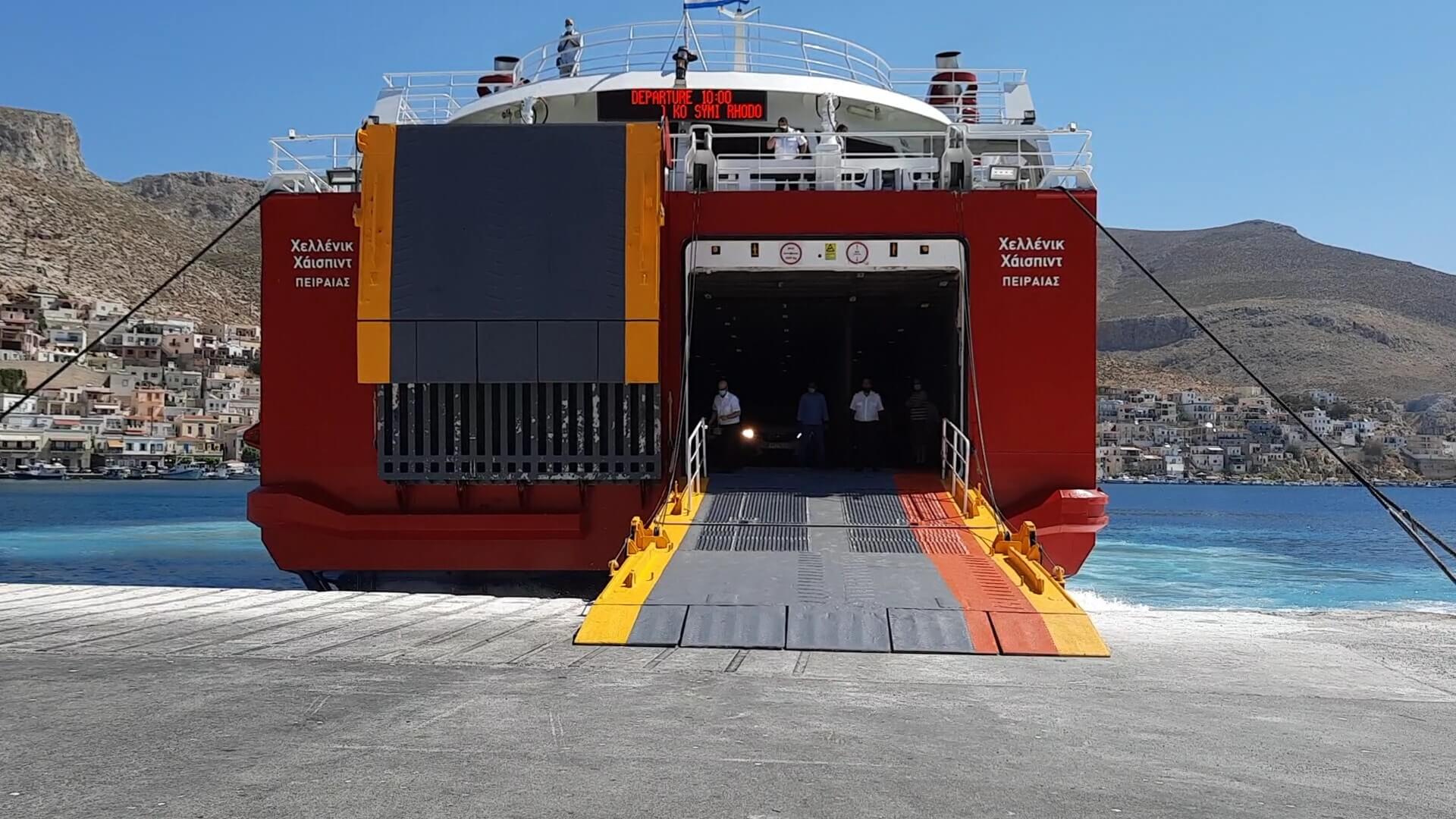 Ακτοπλοϊκά εισιτήρια: Πόσο κοστίζουν οι διακοπές στα νησιά για μια οικογένεια – Οι τιμές για ...