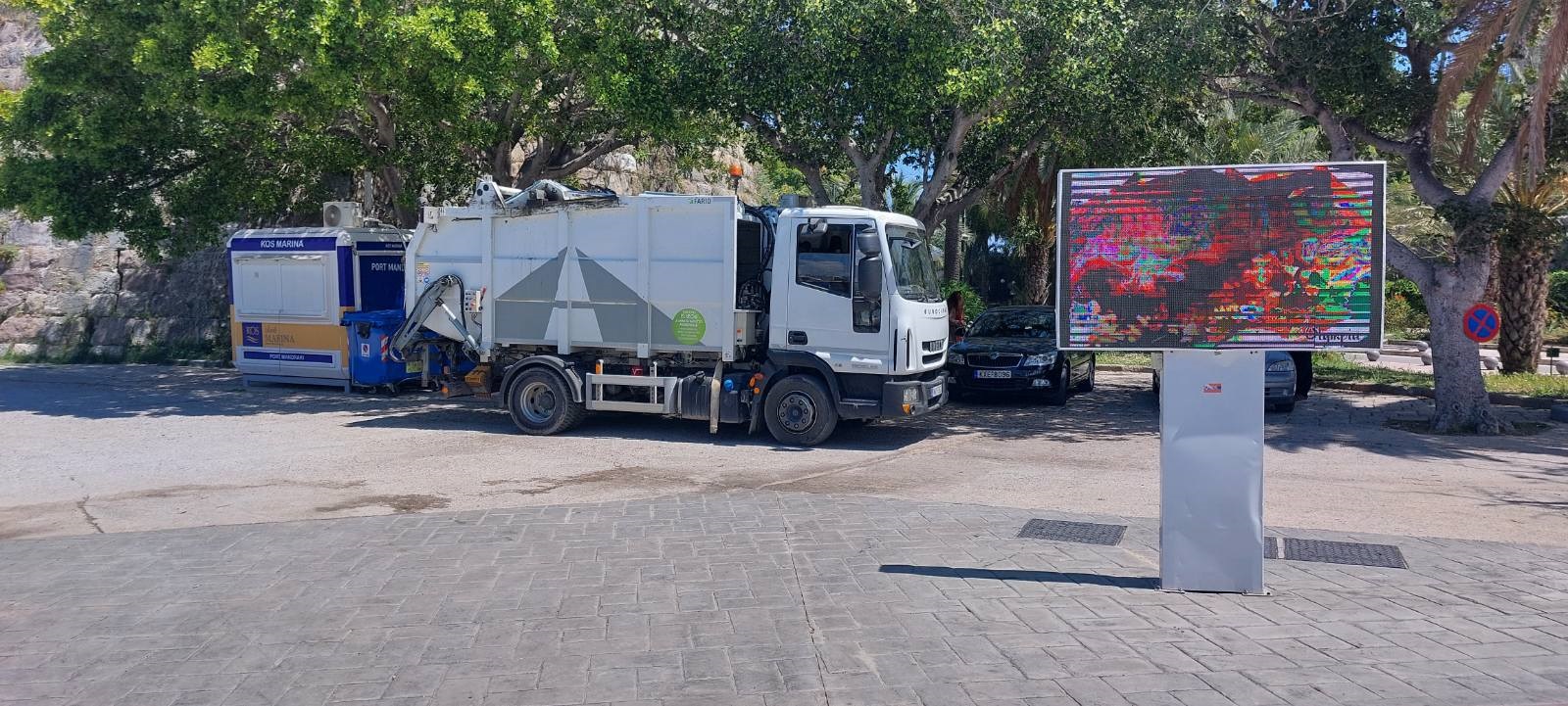 Τροποποίηση στο πρόγραμμα αποκομιδής με «ραντεβού» στο λιμάνι - vimatisko.gr