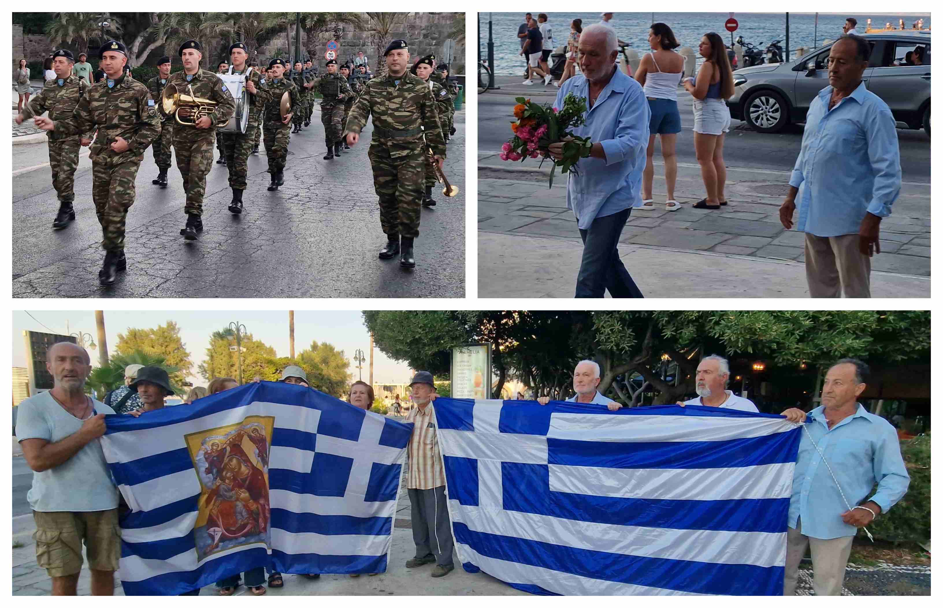 Εκδήλωση τιμής και μνήμης για τα 51 Χρόνια από την Τουρκική Εισβολή στην Κύπρο από τον Σύλλογο ...