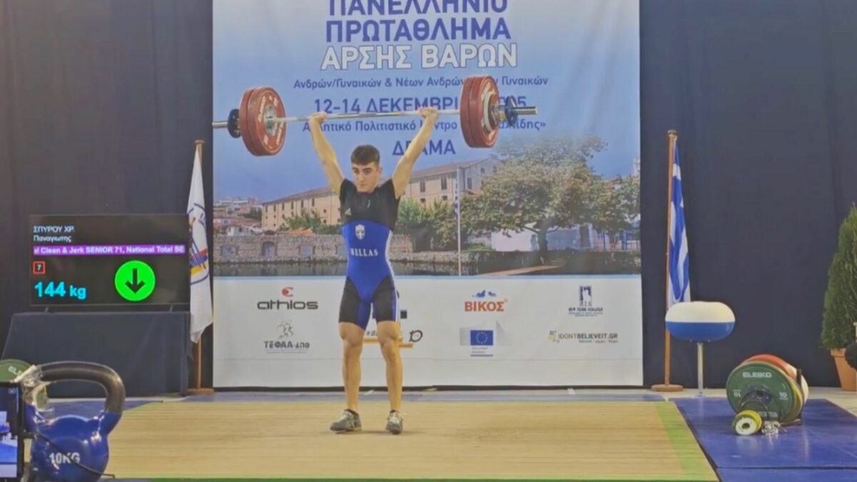 Σάρωσε τα μετάλλια και τα ρεκόρ ο Παναγιώτης Σπύρου στο Πανελλήνιο ...