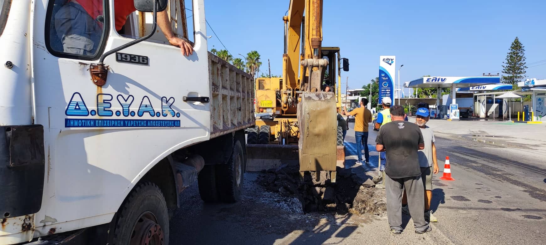 Διακοπή υδροδότησης την Παρασκευή στην πόλη της Κω – Δείτε σε ποιες περιοχές - vimatisko.gr