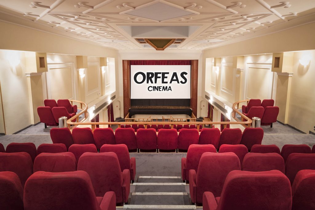 Ορφέας: Το πρόγραμμα προβολών από 20 - 23/2 - vimatisko.gr