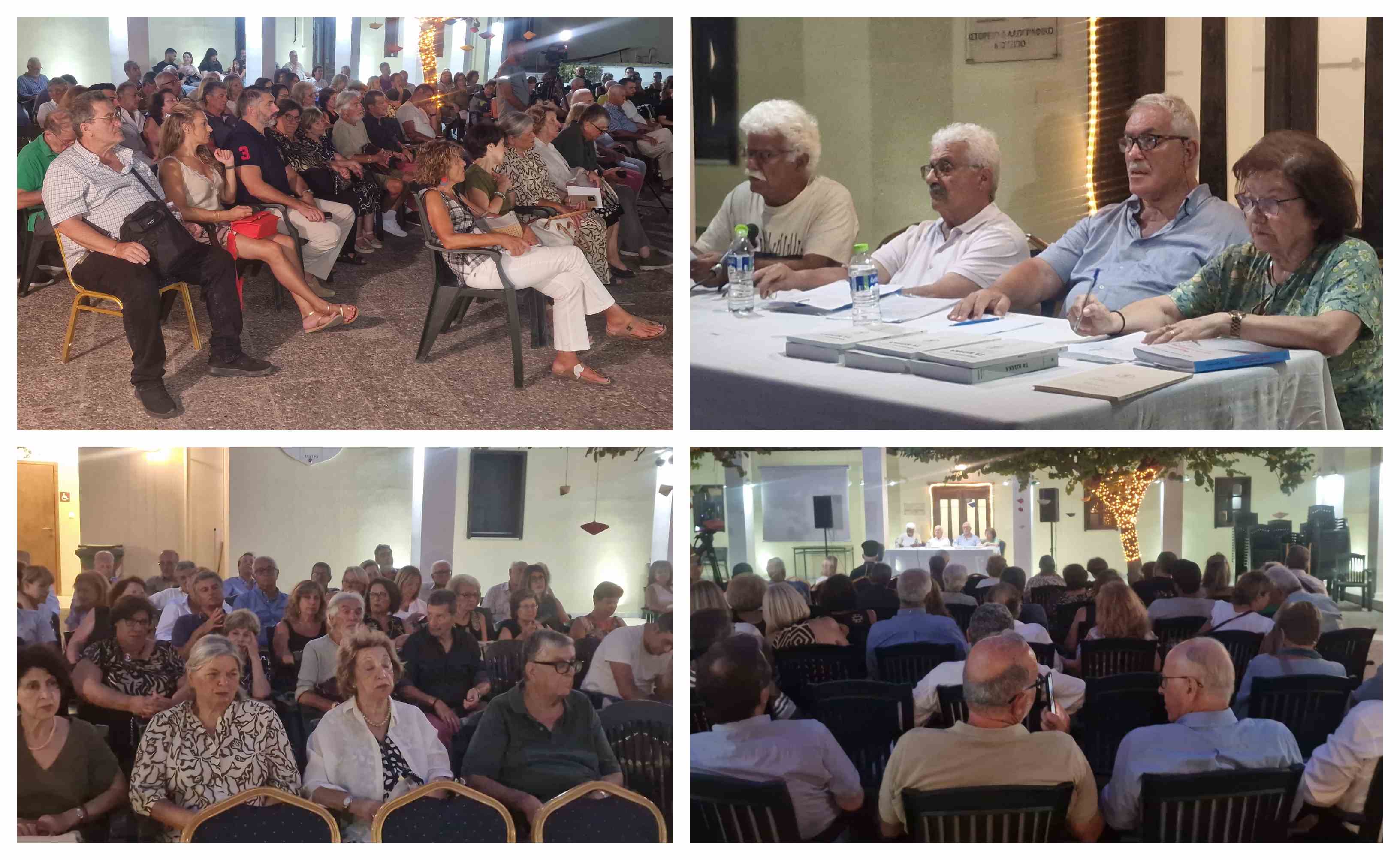 Με ιδιαίτερο ενδιαφέρον η παρουσίαση του Βιβλίου «Ψαρεύοντας έρχεται η ...