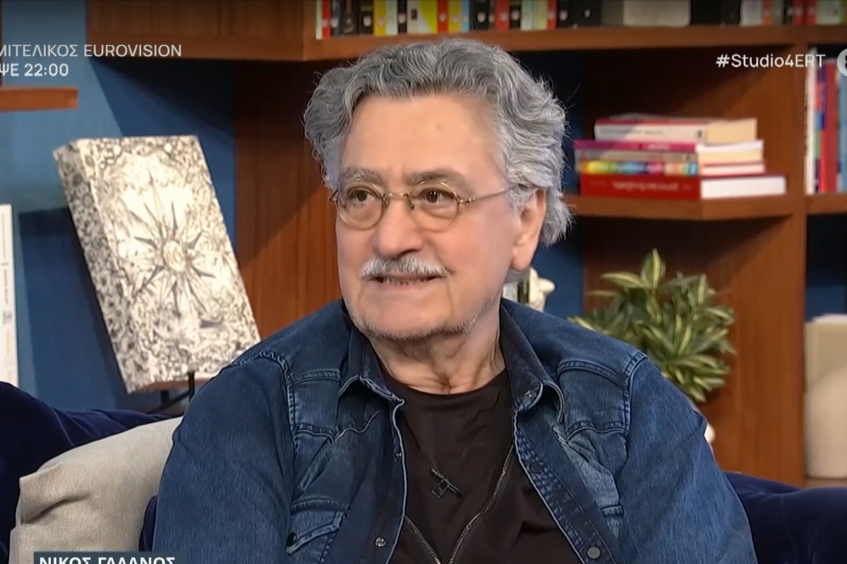 Μεγάλη θλίψη! Πέθανε ο σπουδαίος ηθοποιός Νίκος Γαλανός - vimatisko.gr