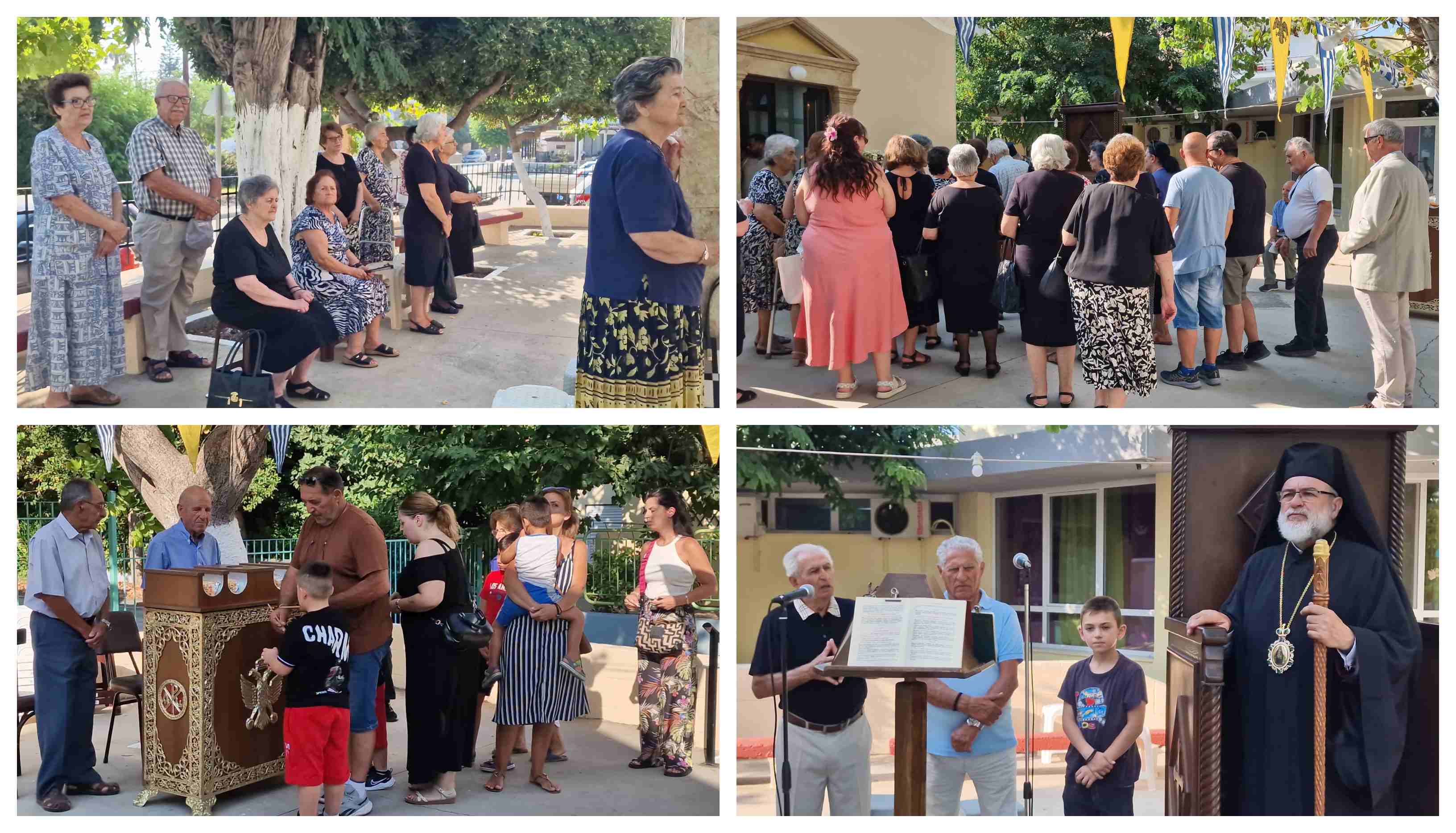 Ο εσπερινός της εορτής της Αγίας Μεγαλομάρτυρος Μαρίνης στην πόλη της Κω - vimatisko.gr