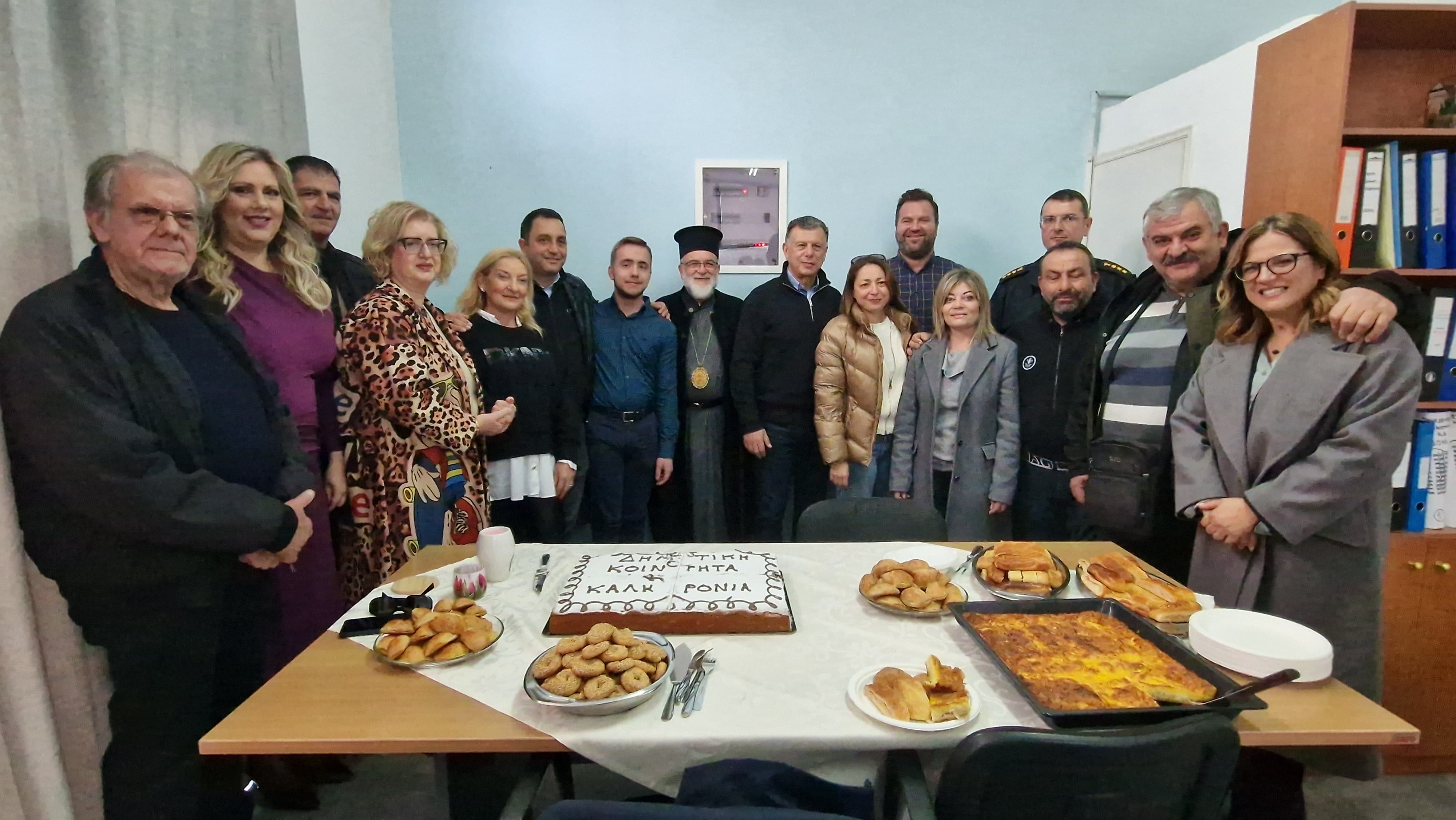 Την πίτα της έκοψε η Δημοτική Κοινότητα Κω - vimatisko.gr