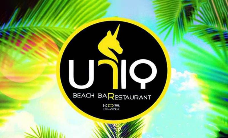 “Uniq beach bar”: Κοντά σας από την Τετάρτη 30/4 - vimatisko.gr