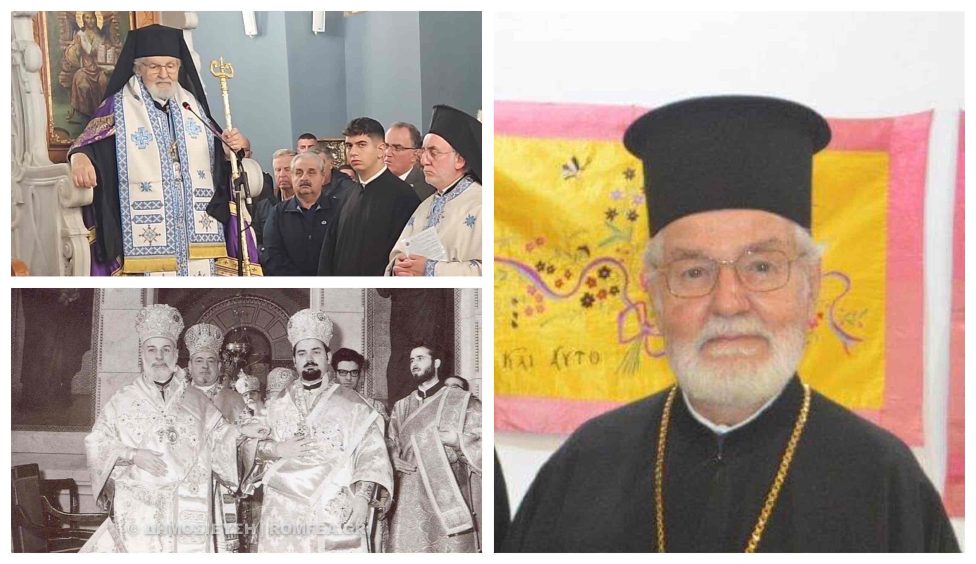 Εκοιμήθη ο Μητροπολίτης Άγκυρας Ιερεμίας – Πάνδημη η θλίψη στην Κω και στον Ορθόδοξο κόσμο ...