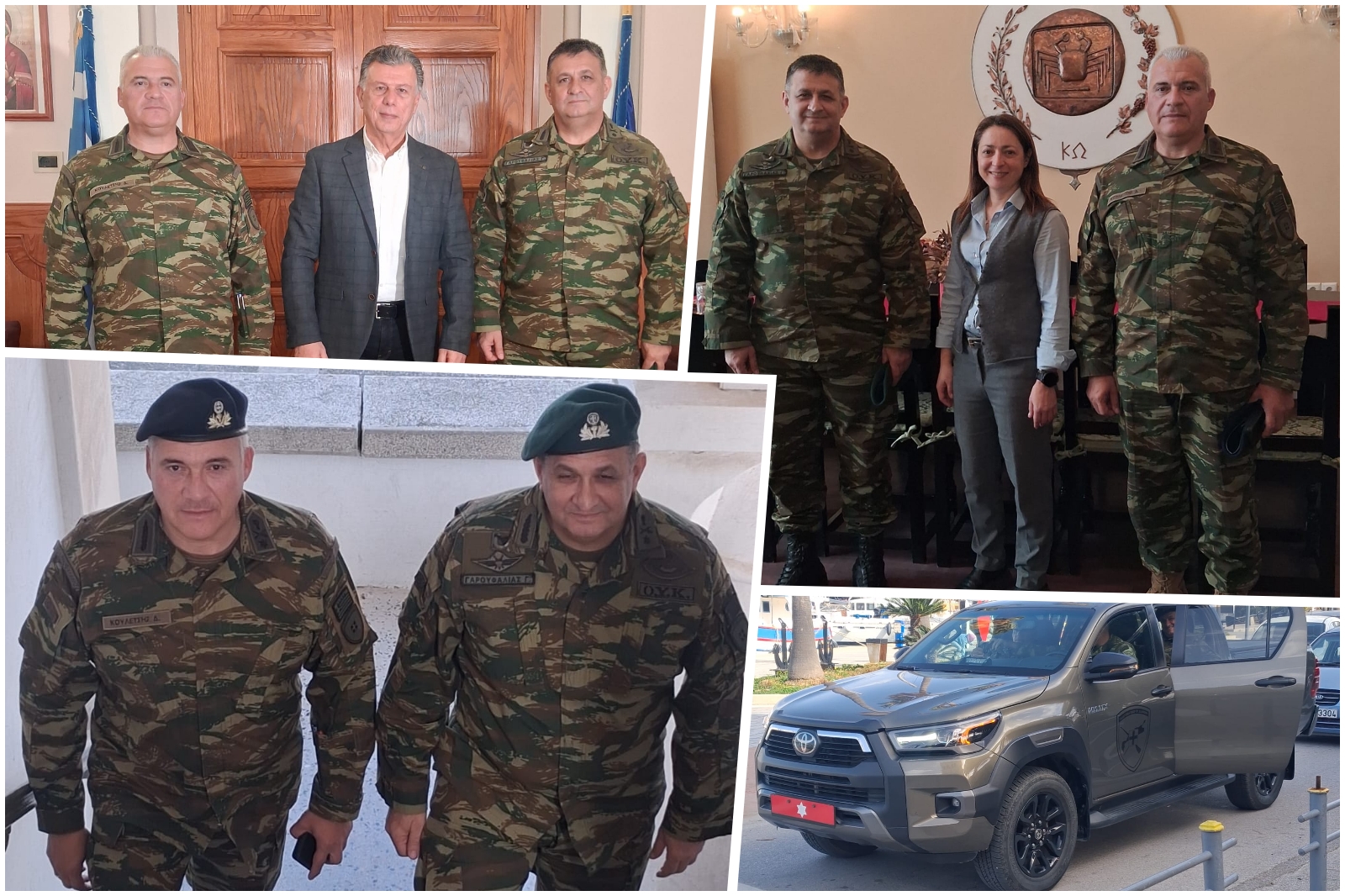 Εθιμοτυπικές επισκέψεις του νέου Δκτη της 80 ΑΔΤΕ Γ. Γαρουφαλιά σε ...
